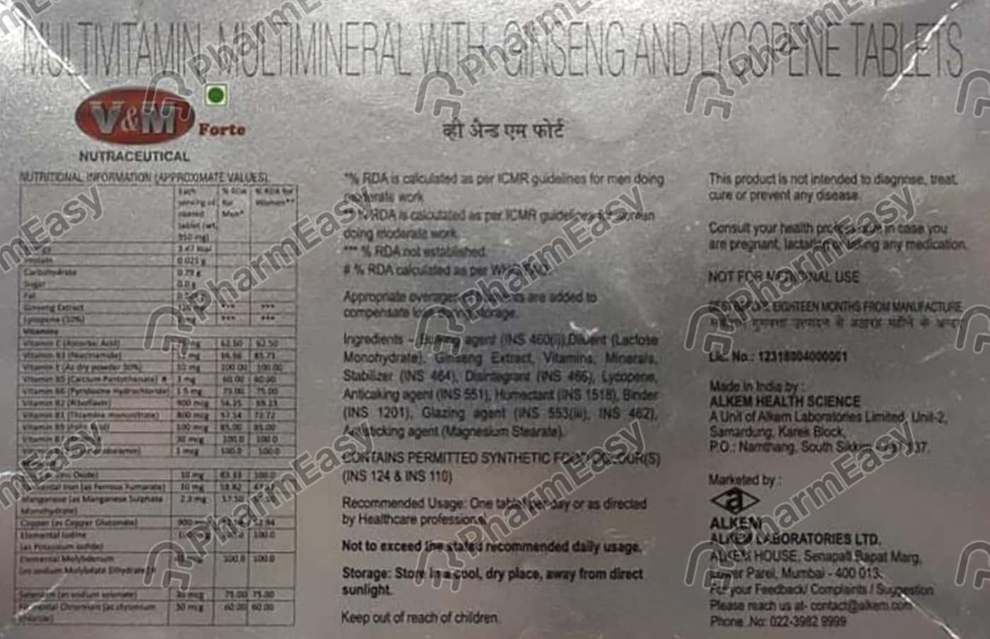 Buy V And M Forte Strip Of 10 Tablets Online at Flat 15% OFF | PharmEasy