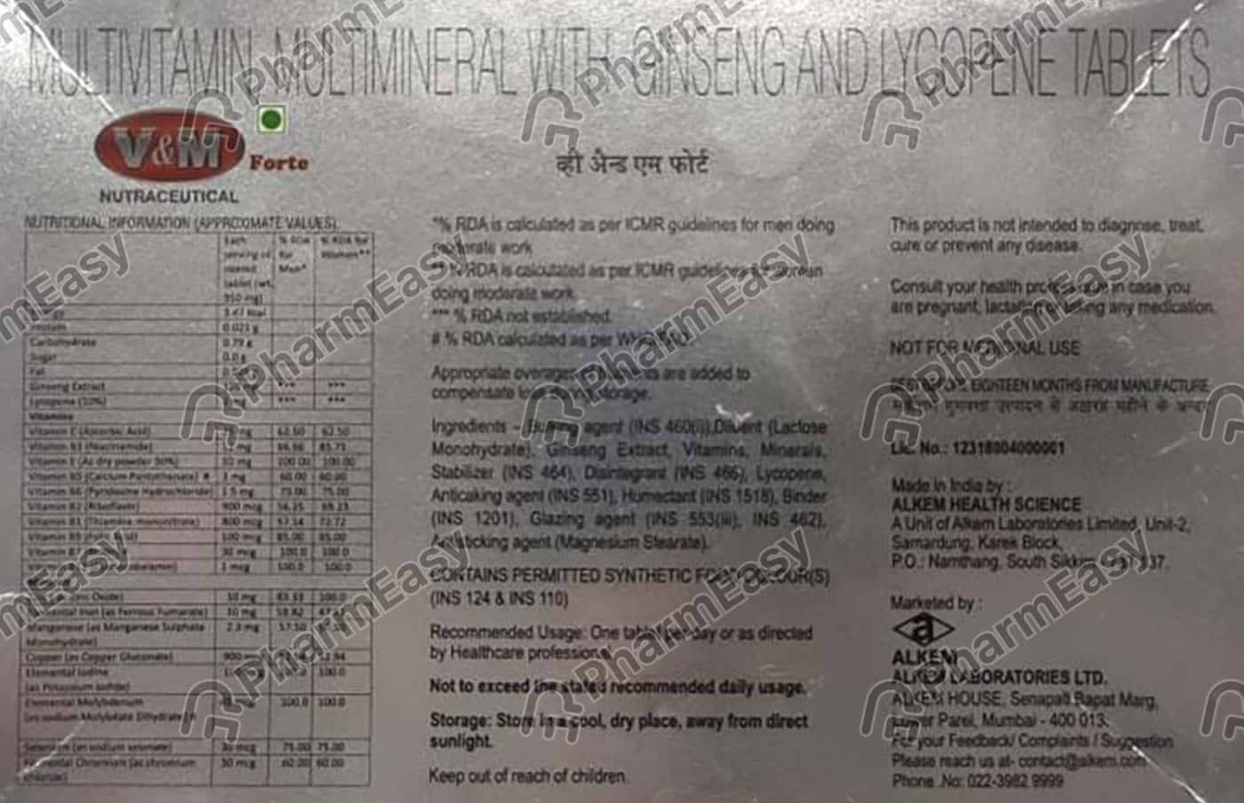 Buy V And M Forte Strip Of 10 Tablets Online at Flat 15% OFF | PharmEasy