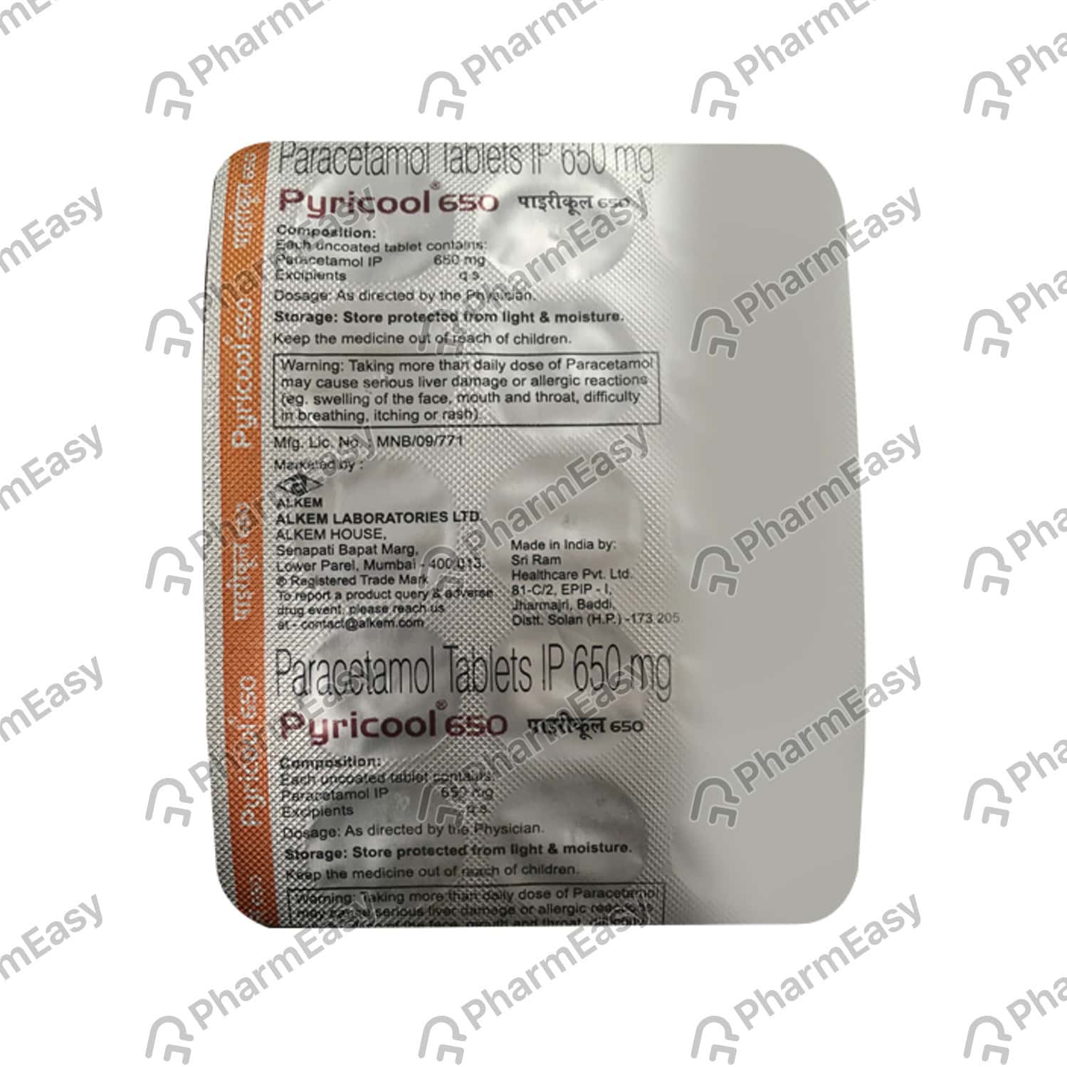 Pyricool 650 MG Tablet (20): Uses, Side Effects, Price & Dosage | PharmEasy