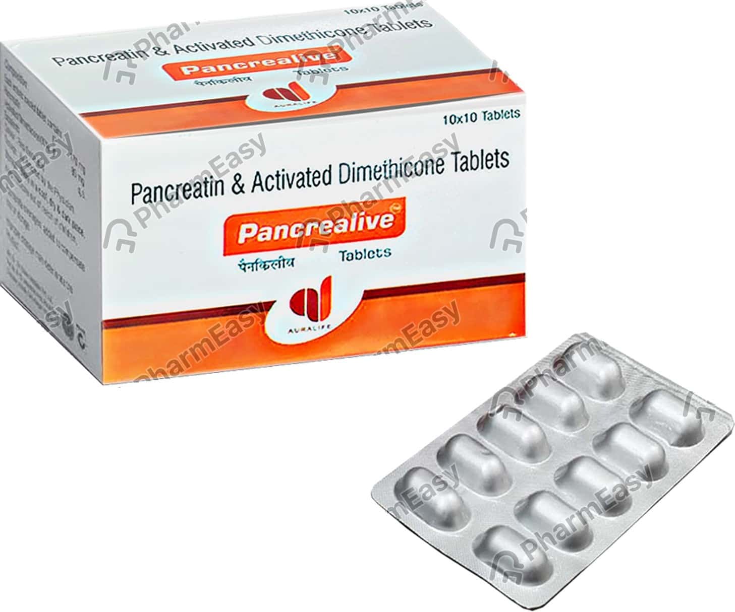 Buy Pancrealive 170mg Strip Of 10 Tablets Online at Flat 15% OFF ...