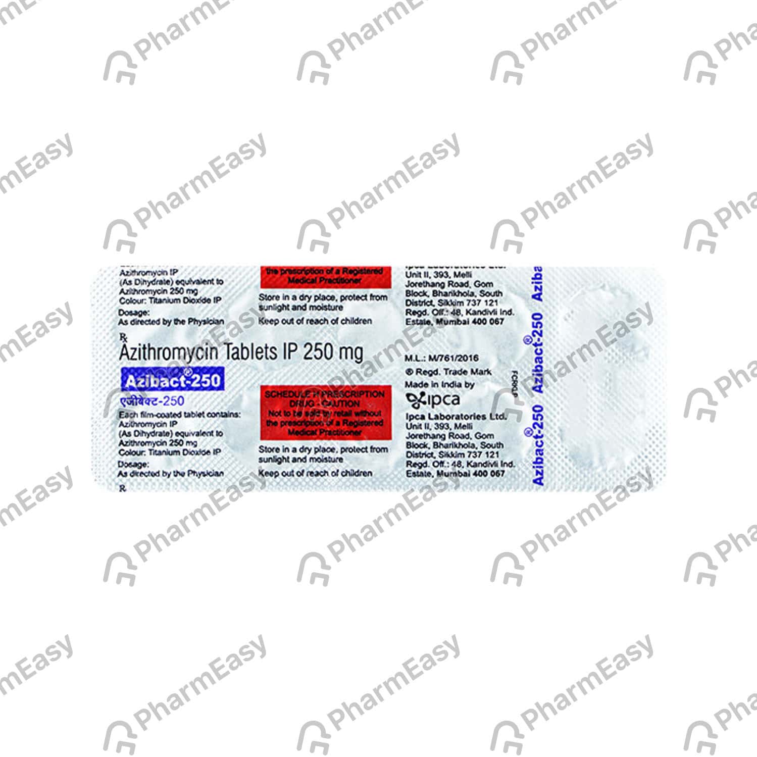 Azibact 250 MG Tablet (10): Uses, Side Effects, Price & Dosage | PharmEasy