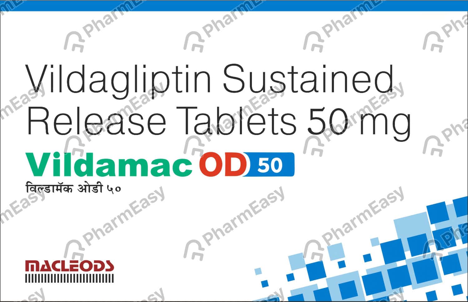 Buy Vildamac Od 50 MG Tablet (15) Online at Flat 15% OFF | PharmEasy