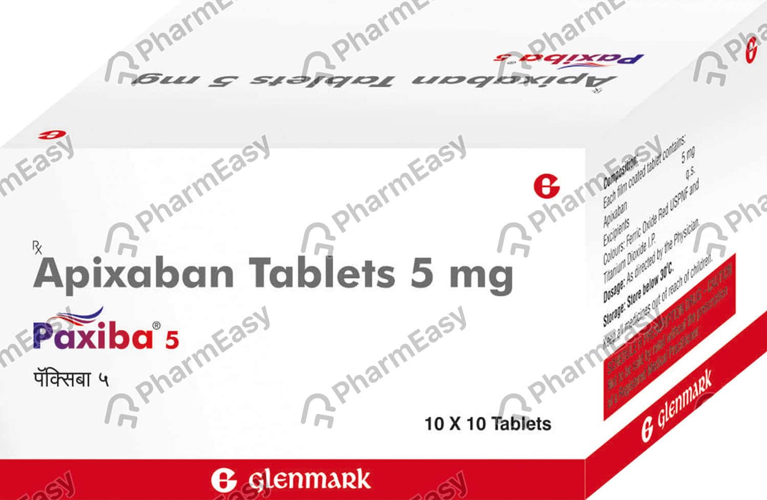 Buy Apigy 5 MG Tablet (14) Online at Flat 15% OFF | PharmEasy