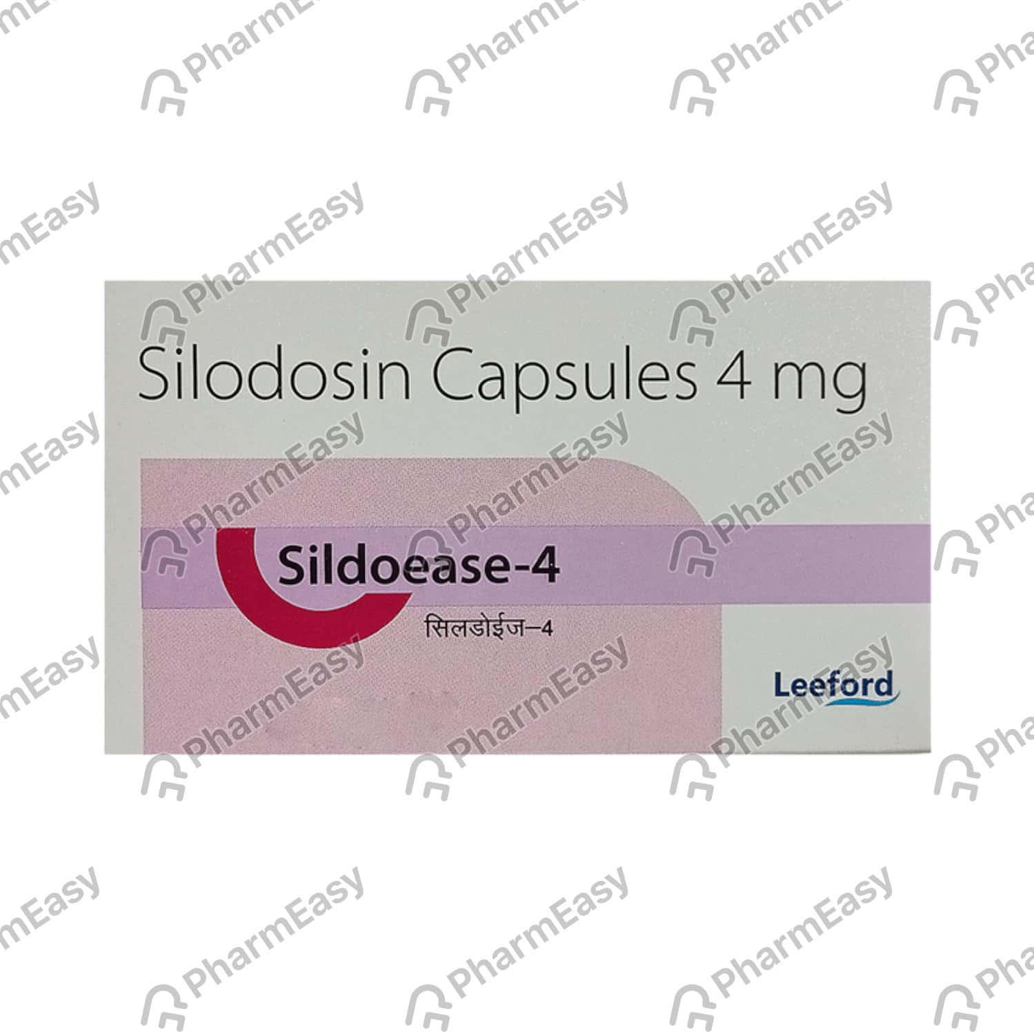 Sildoease D 4 Strip Of 10 Capsules: Uses, Side Effects, Price & Dosage ...