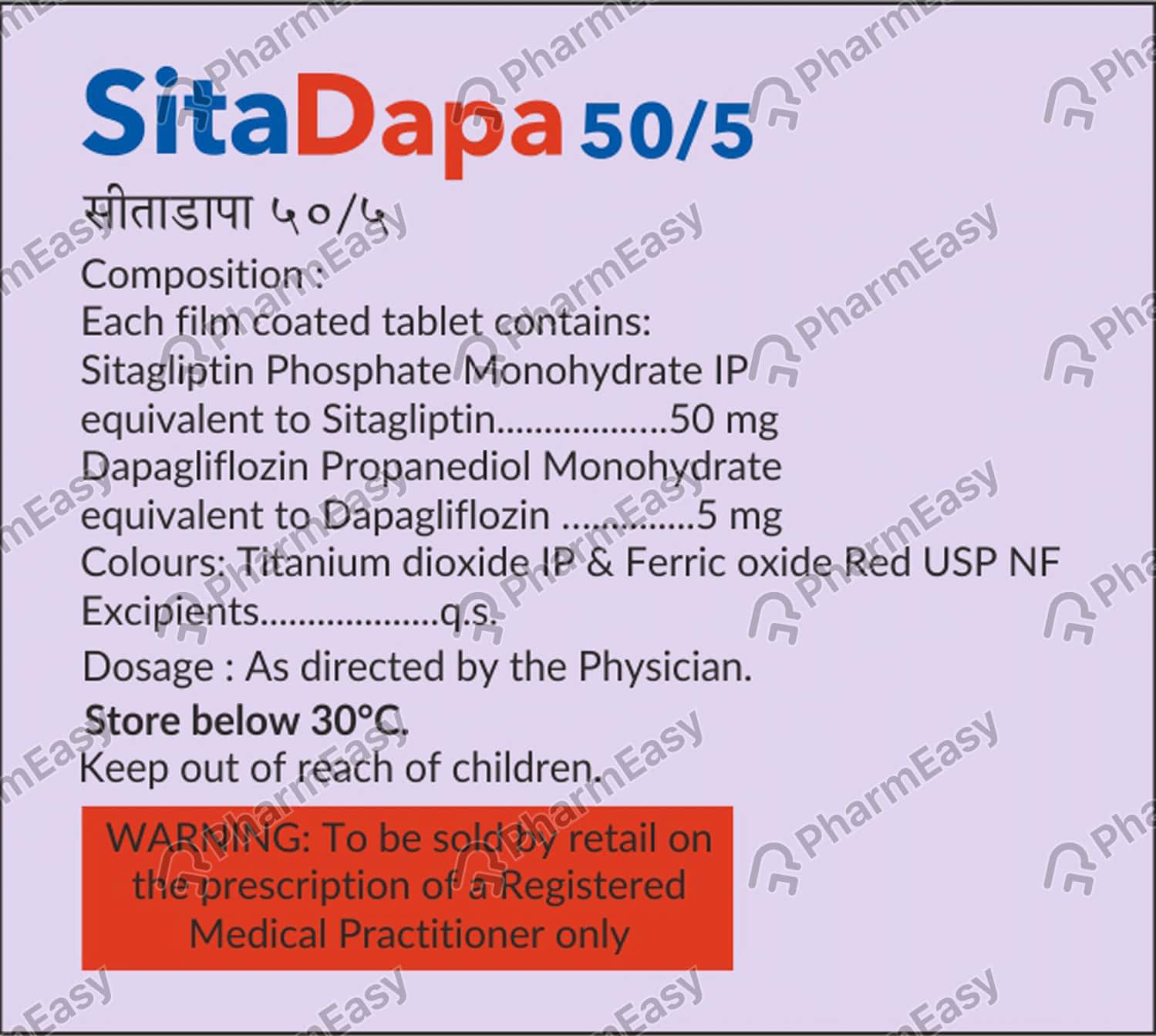 Sitadapa 50/5mg Strip Of 10 Tablets: Uses, Side Effects, Price & Dosage ...