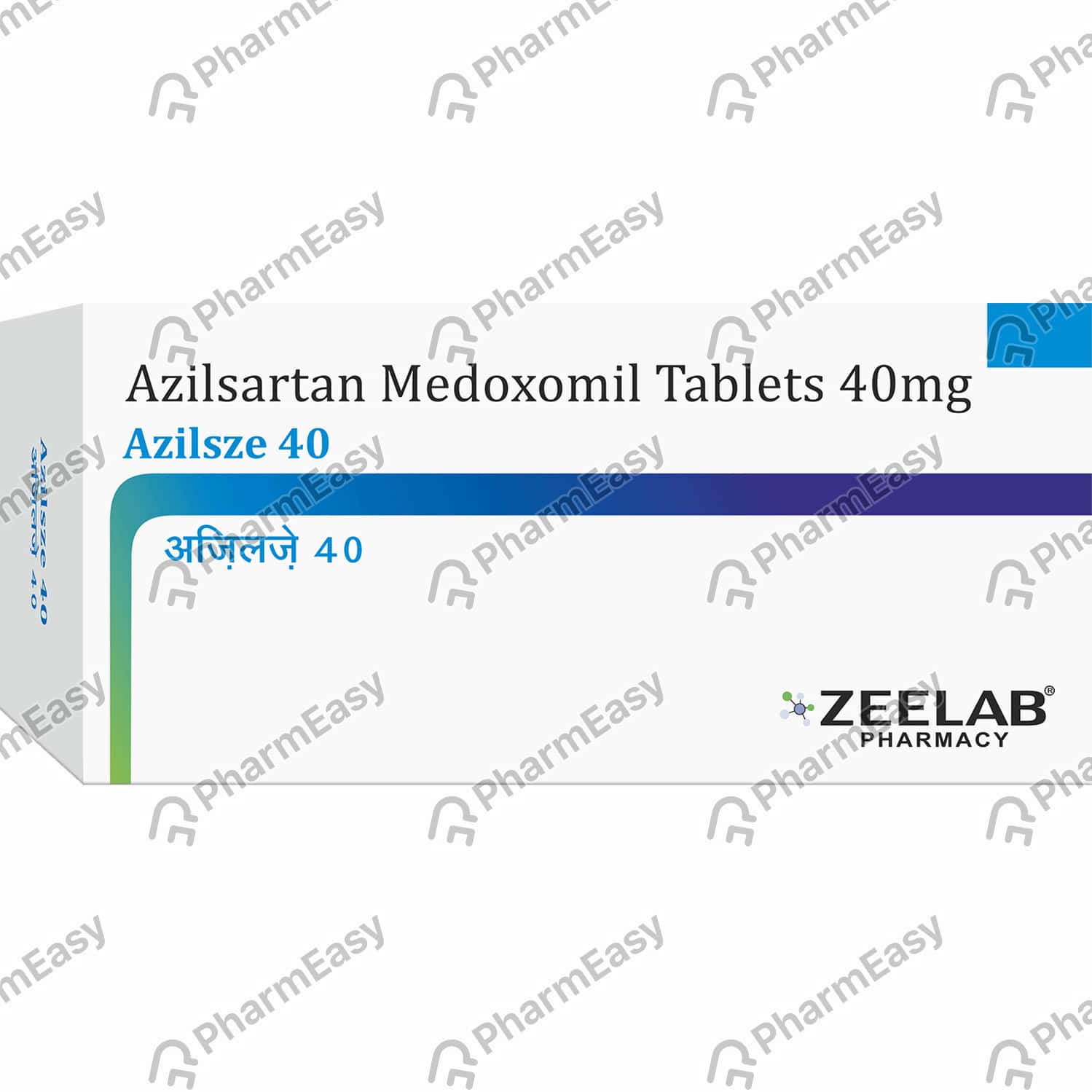 Buy Azilsze 40 MG Tablet (10) Online at Flat 15% OFF | PharmEasy