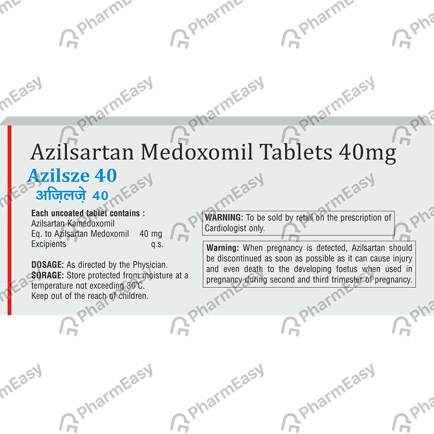 Buy Azilsze 40 MG Tablet (10) Online at Flat 15% OFF | PharmEasy