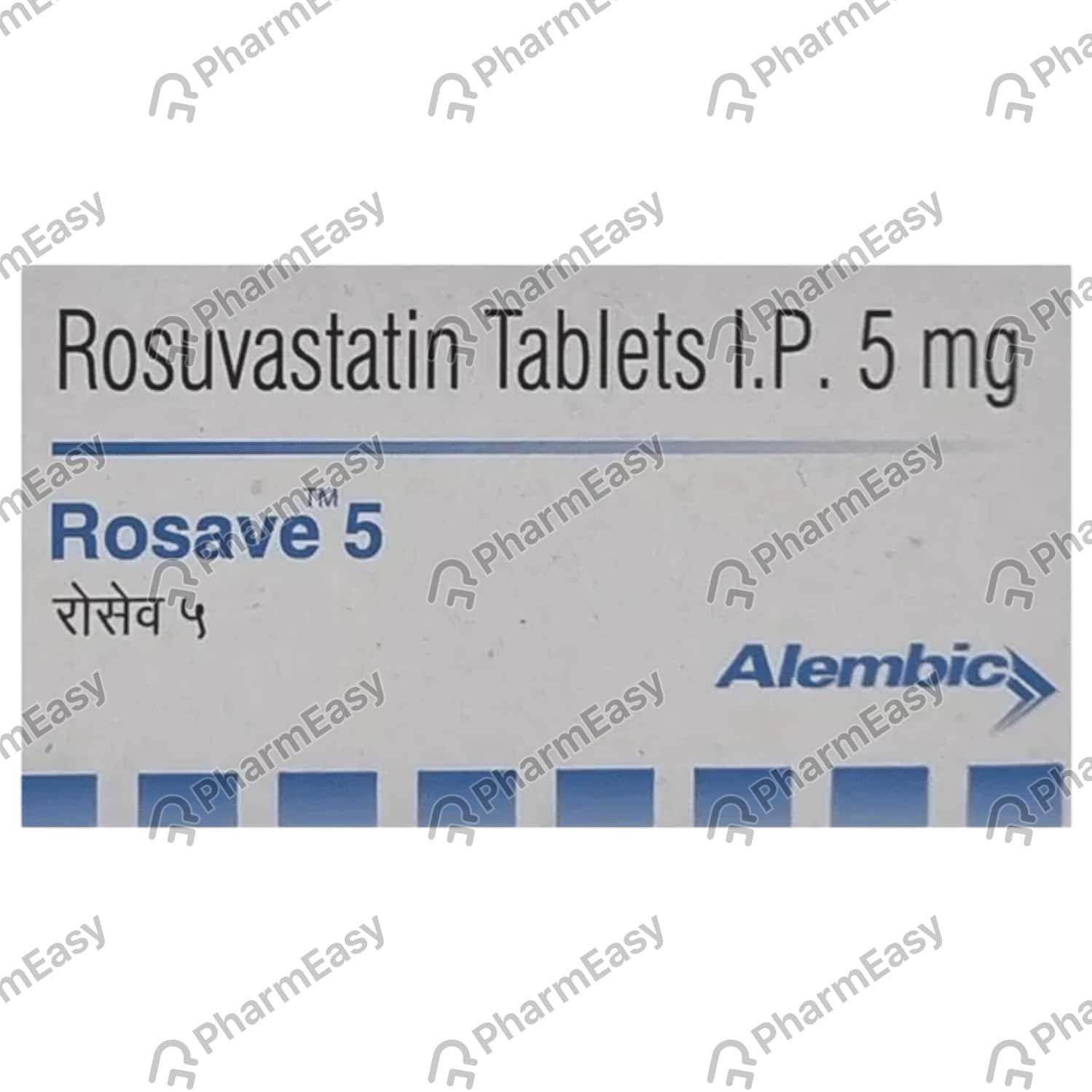 Rosave 5 MG Tablet (15): Uses, Side Effects, Price & Dosage | PharmEasy