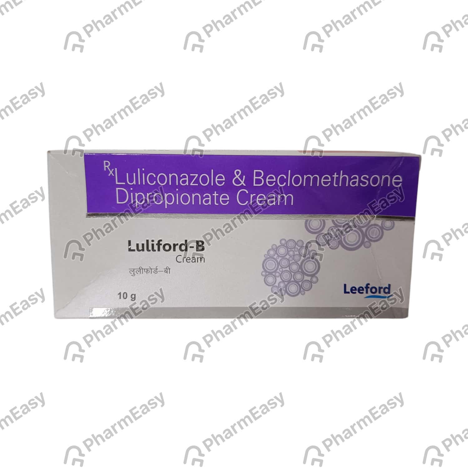 Buy Luliford B Tube Of 10gm Cream Online & Save Up to 24% at PharmEasy