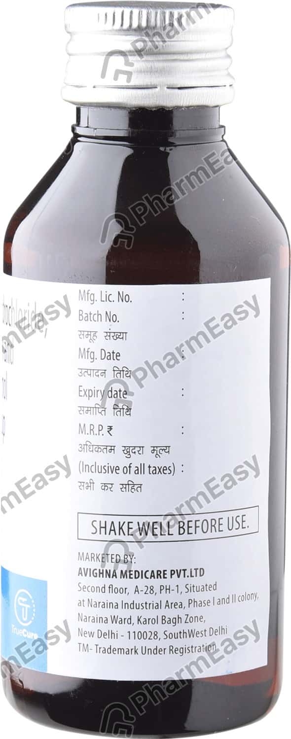 Reslucid Bottle Of 100ml Syrup: Uses, Side Effects, Price & Dosage ...