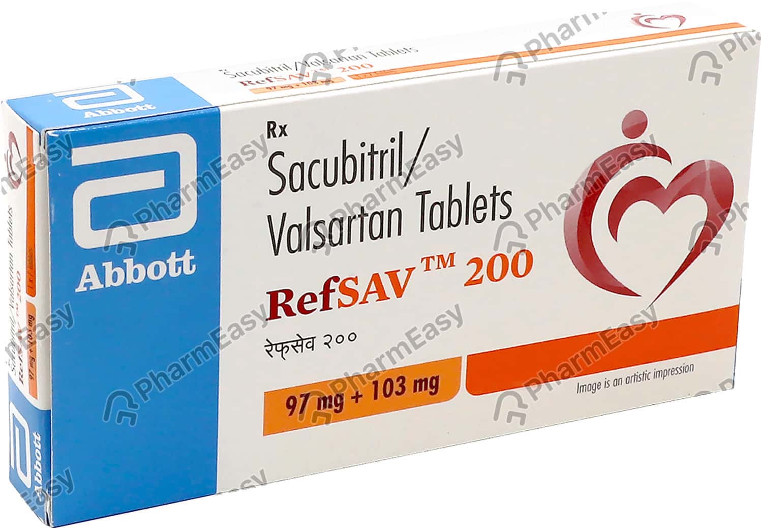 Refsav 200mg Strip Of 7 Tablets: Uses, Side Effects, Price & Dosage ...