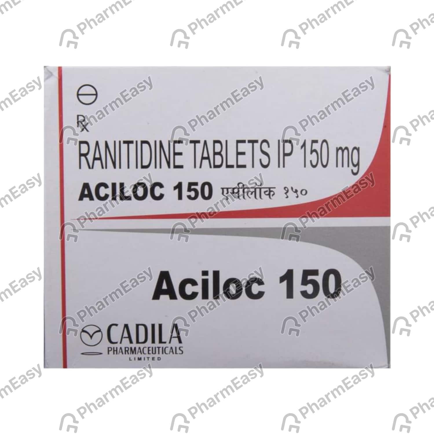 Aciloc 150 MG Tablet (10): Uses, Side Effects, Price & Dosage | PharmEasy