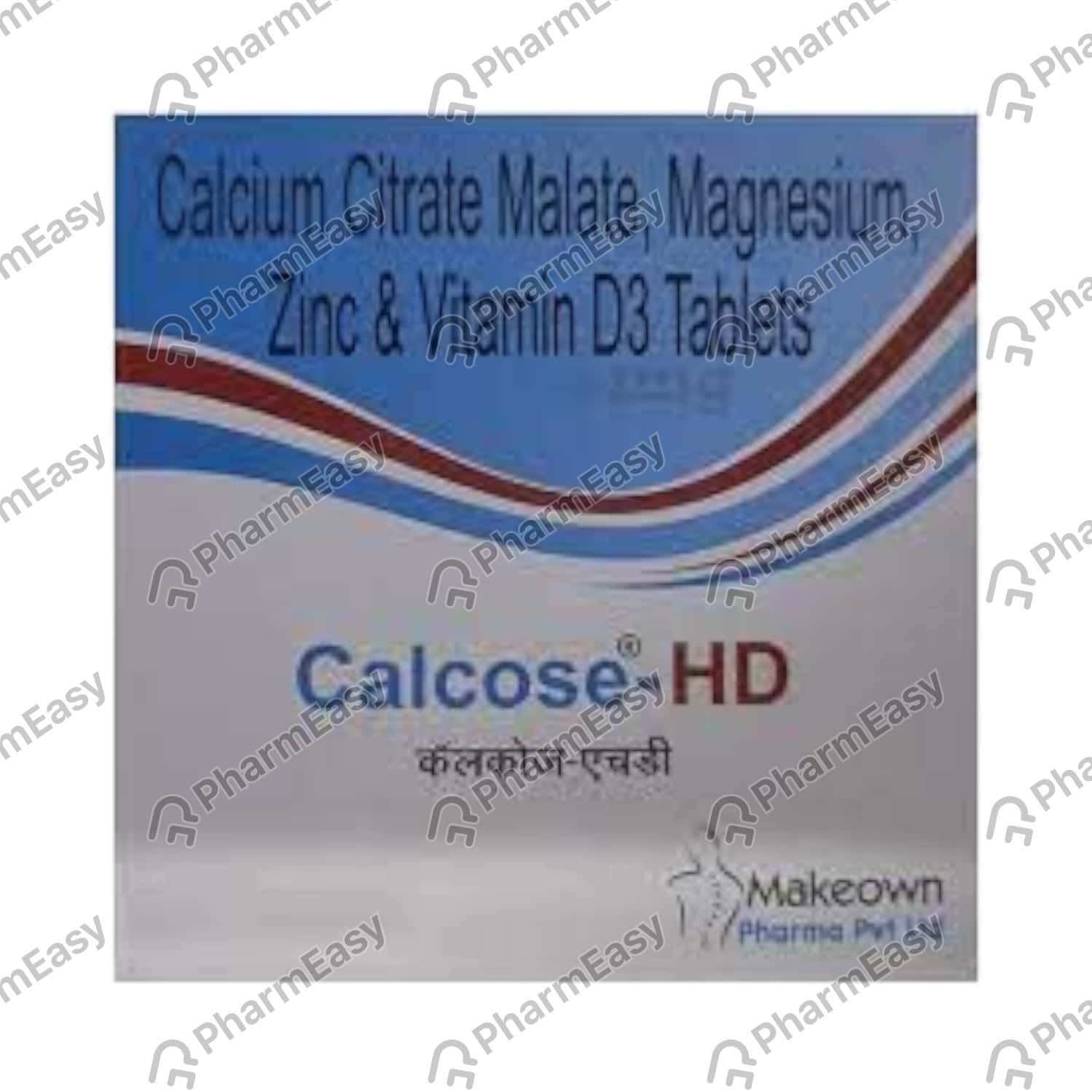 Buy Calcose Hd Strip Of 15 Tablets Online at Flat 15% OFF | PharmEasy