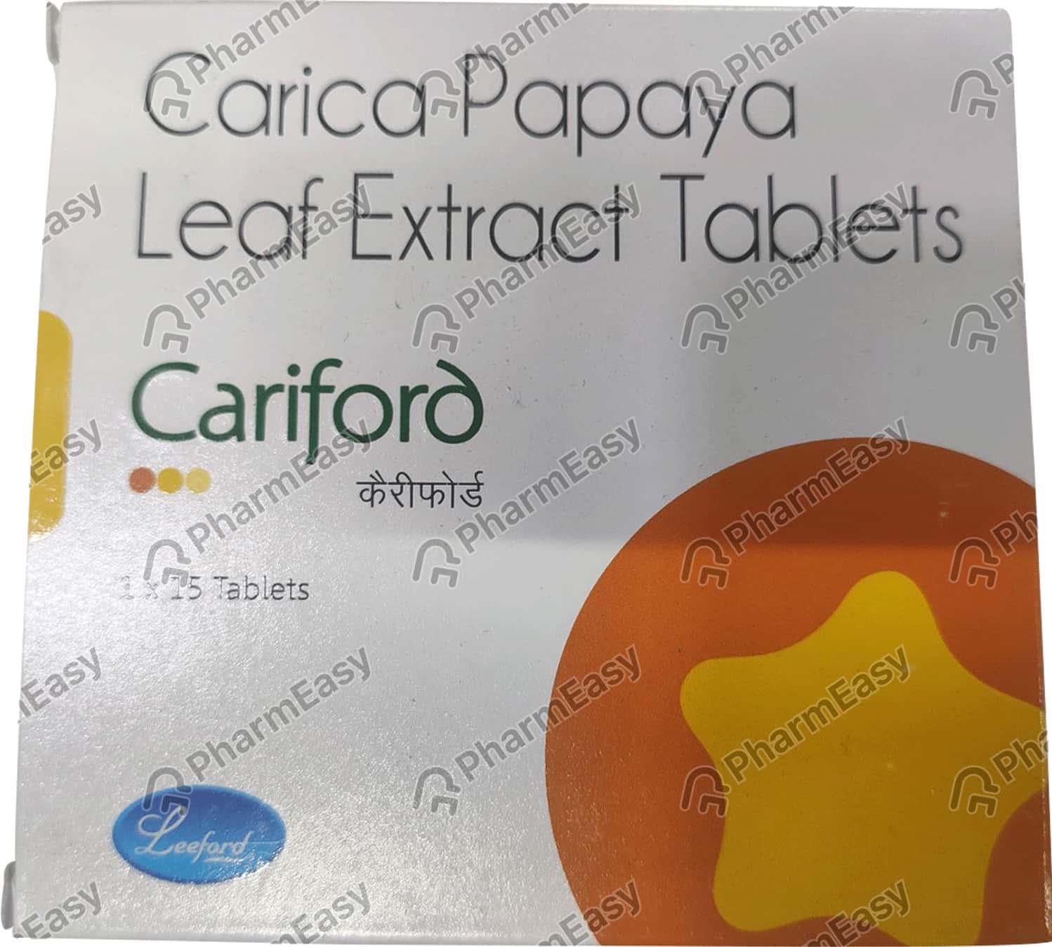 Carisma 1100 MG Tablet (15): Uses, Side Effects, Price & Dosage | PharmEasy