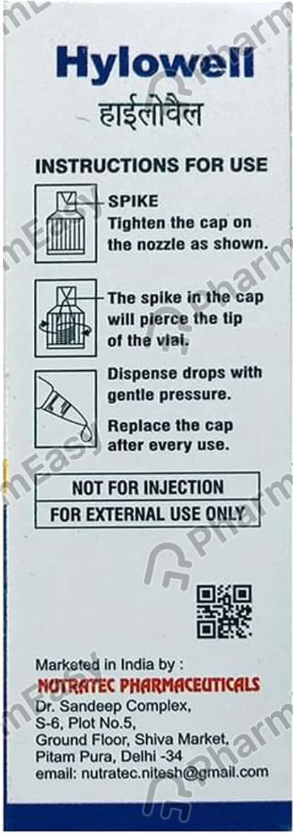 Hylowell 0.1 %W/V Eye Drop (10): Uses, Side Effects, Price & Dosage ...