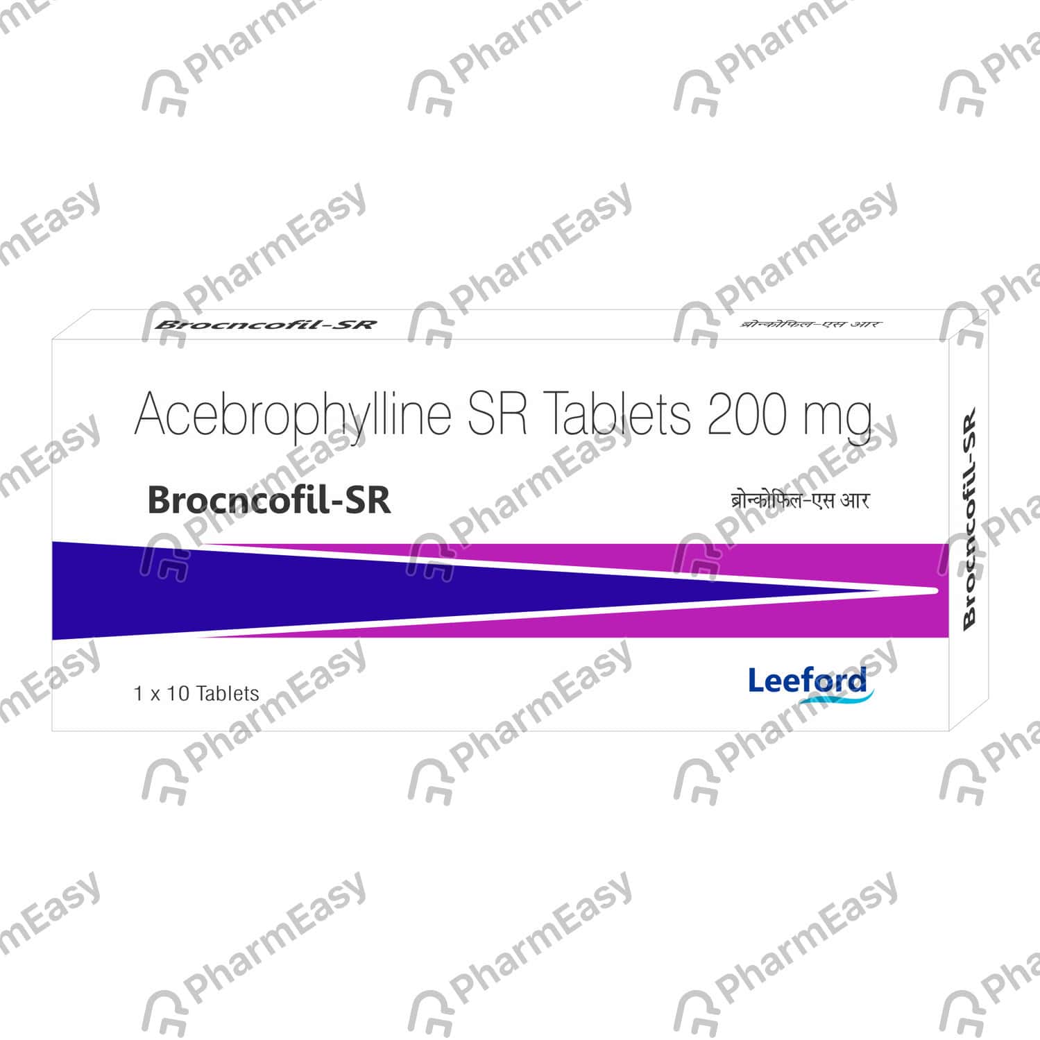 Buy Brocncofil Sr 200 MG Tablet (10) Online at Flat 15% OFF | PharmEasy