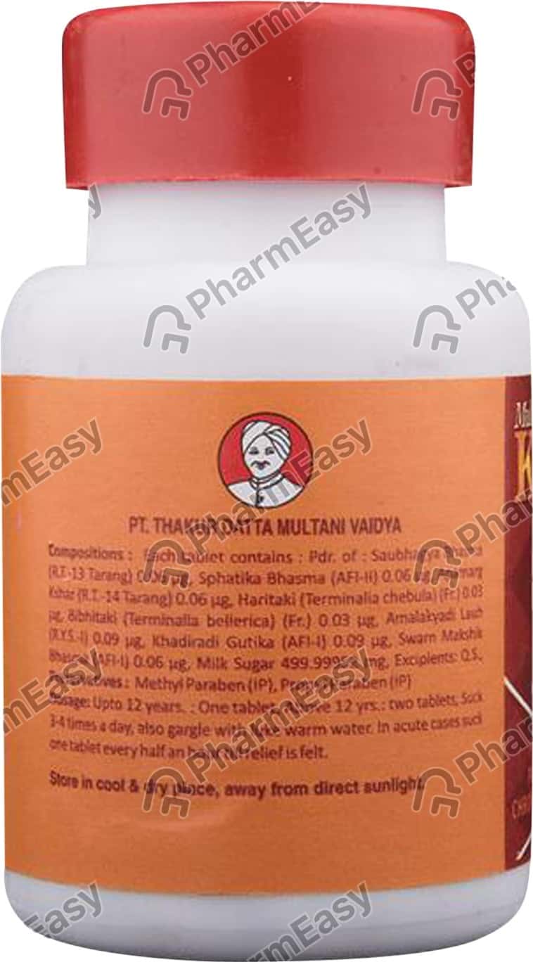 Buy Kuka 0 MG Tablet (50) Online at Flat 15% OFF | PharmEasy