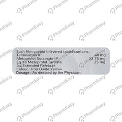 Aztel Mt 25mg Strip Of 10 Tablets: Uses, Side Effects, Price & Dosage ...