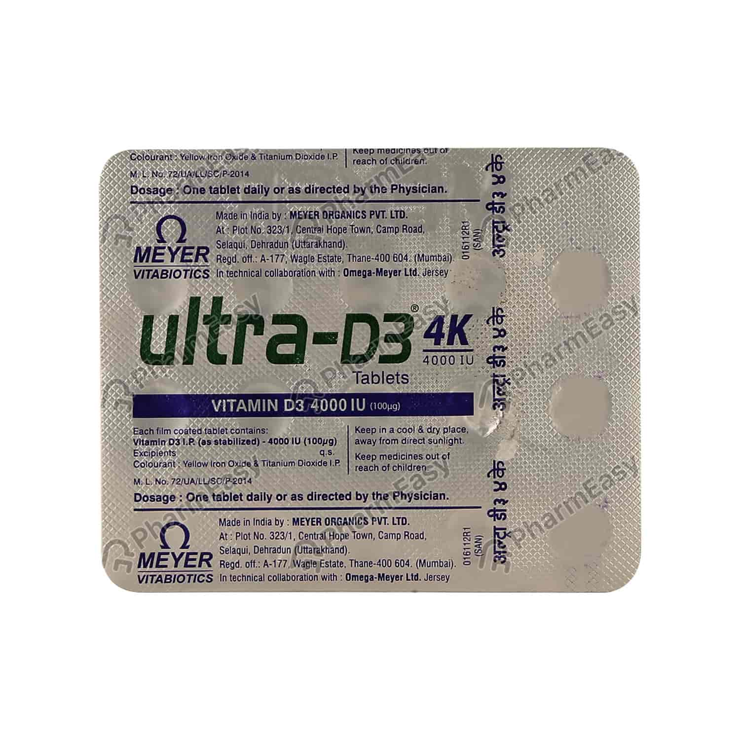 Buy Ultra D3 4k Strip Of 15 Tablets Online at Flat 18% OFF* | PharmEasy