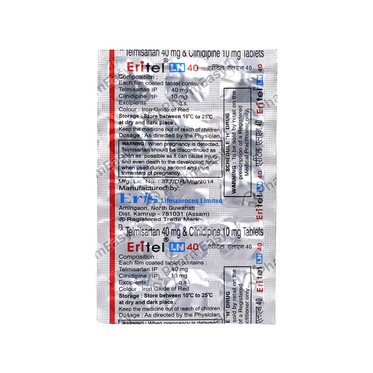 Eritel Ln 40 Mg Tab 15'S - Uses, Side Effects, Dosage, Composition ...