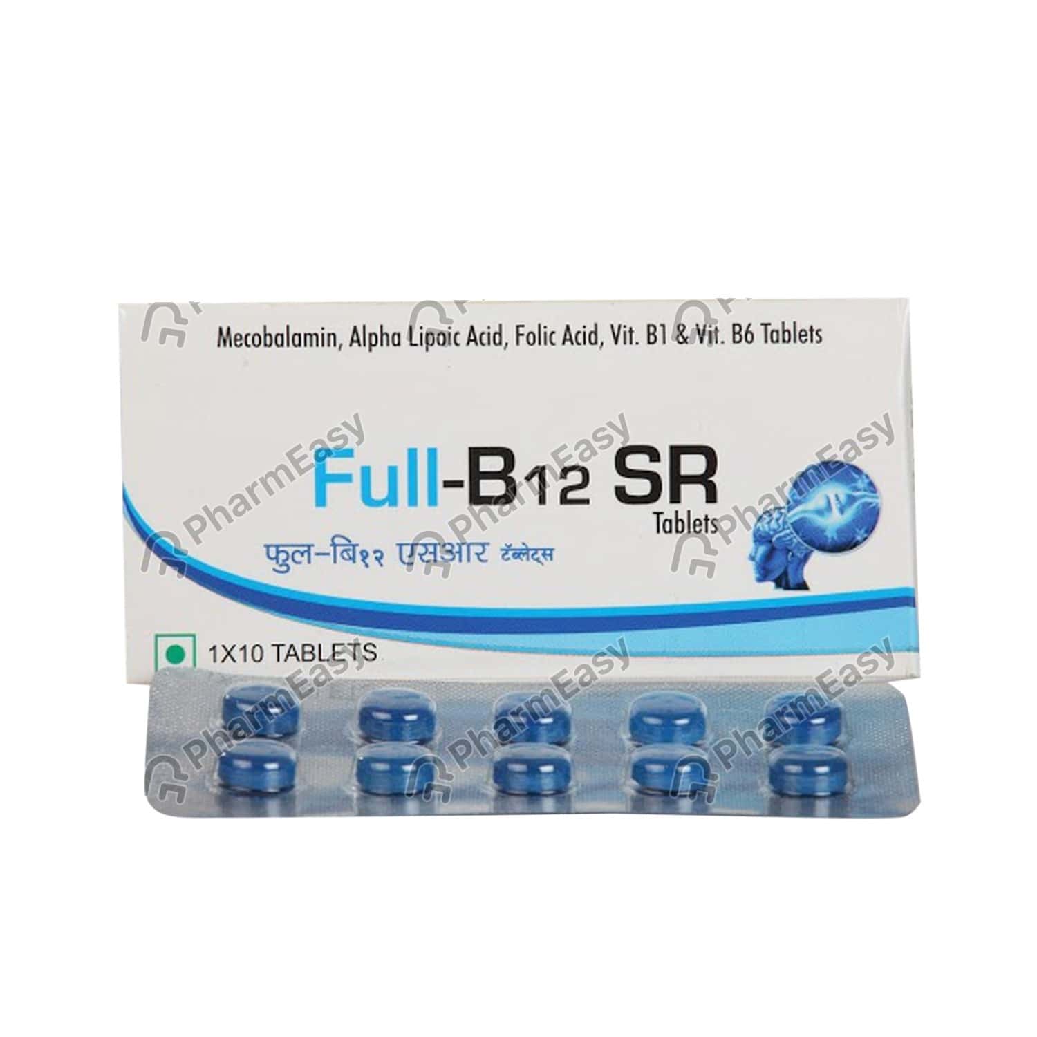 Buy Full B12 Sr Tab Online at Flat 18% OFF* | PharmEasy
