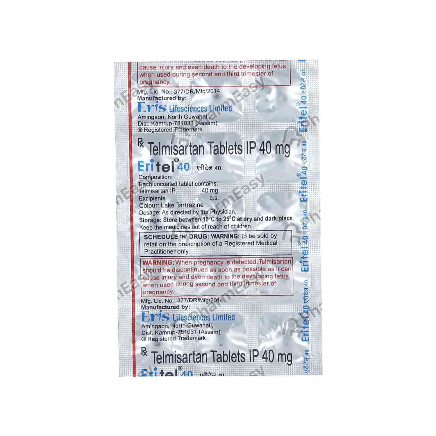 Eritel 40 15'S - Uses, Side Effects, Dosage, Composition & Price ...