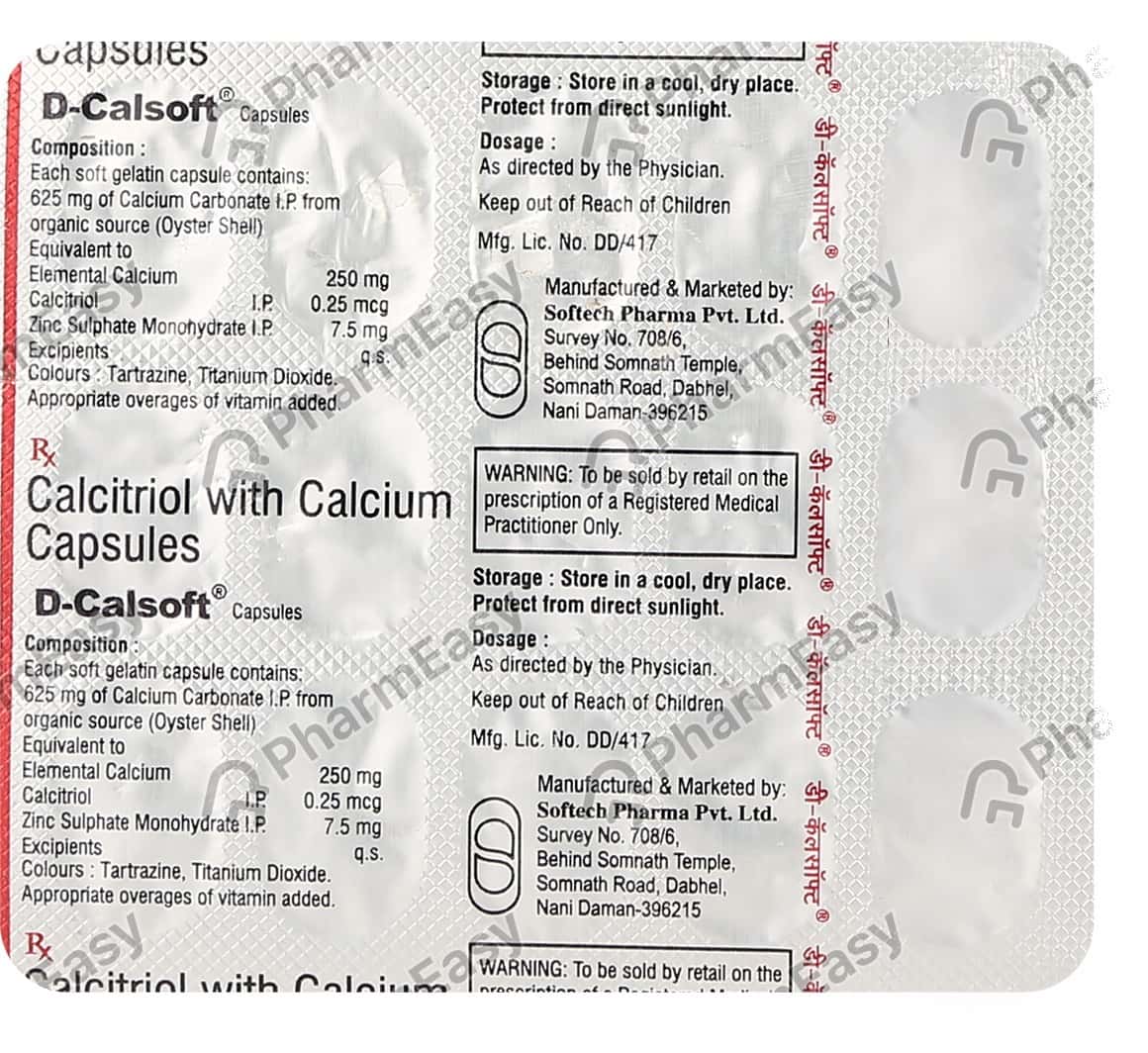 Buy D Calsoft Strip Of 15 Capsules Online at Flat 15% OFF | PharmEasy
