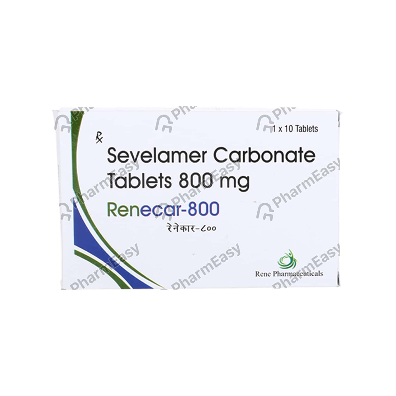 Buy Renecar 800 MG Tablet (10) Online at Flat 18% OFF* | PharmEasy