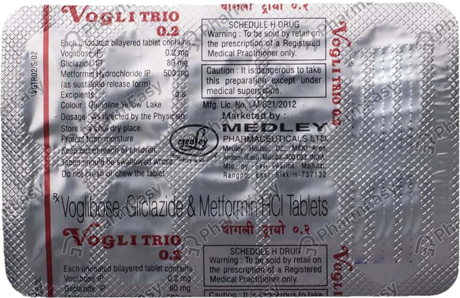 Vogli Trio 0.2mg Strip Of 10 Tablets: Uses, Side Effects, Price ...