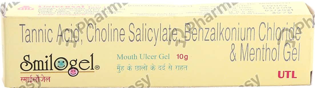 Smilogel Mouth Ulcer Gel: Uses, Side-effects, Price, Dosage & More Info ...