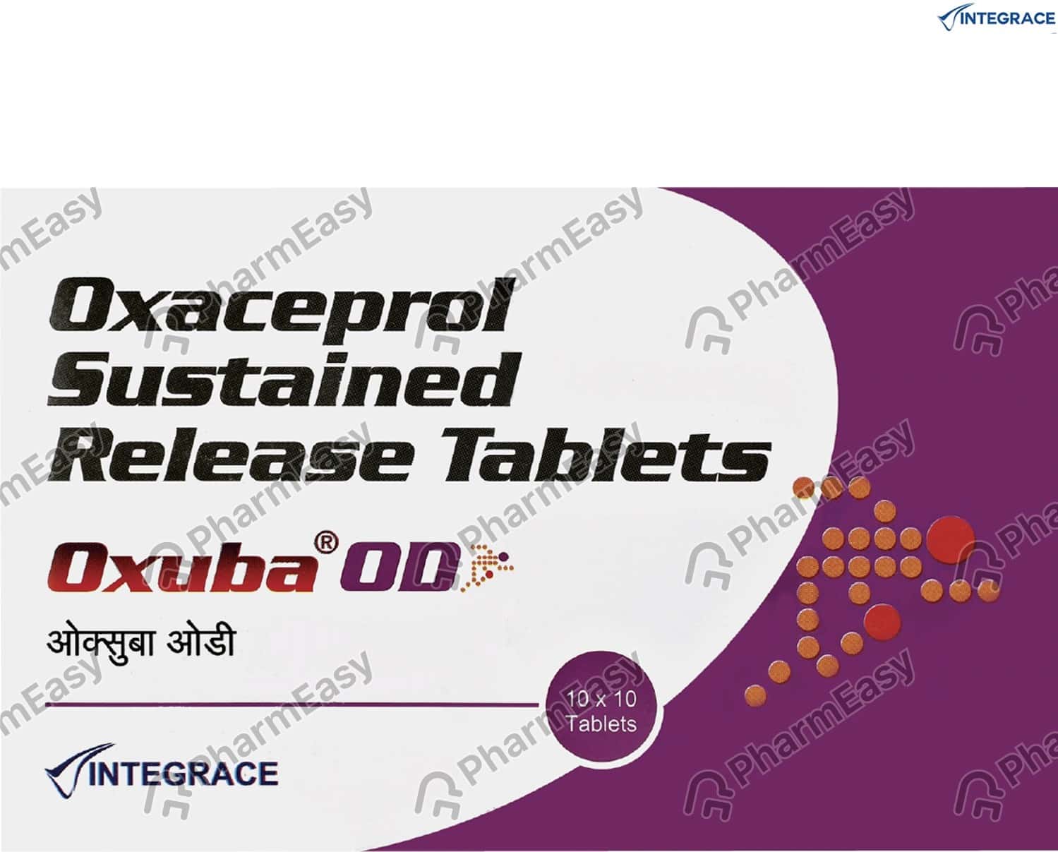 Oxuba Od 600 MG Tablet (10): Uses, Side Effects, Price & Dosage | PharmEasy