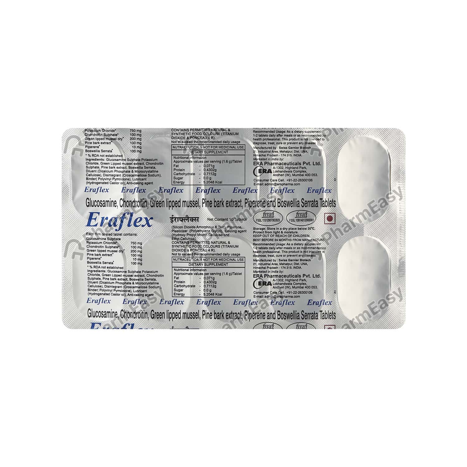 Buy Eraflex Strip Of 10 Tablets Online at Flat 18% OFF* | PharmEasy