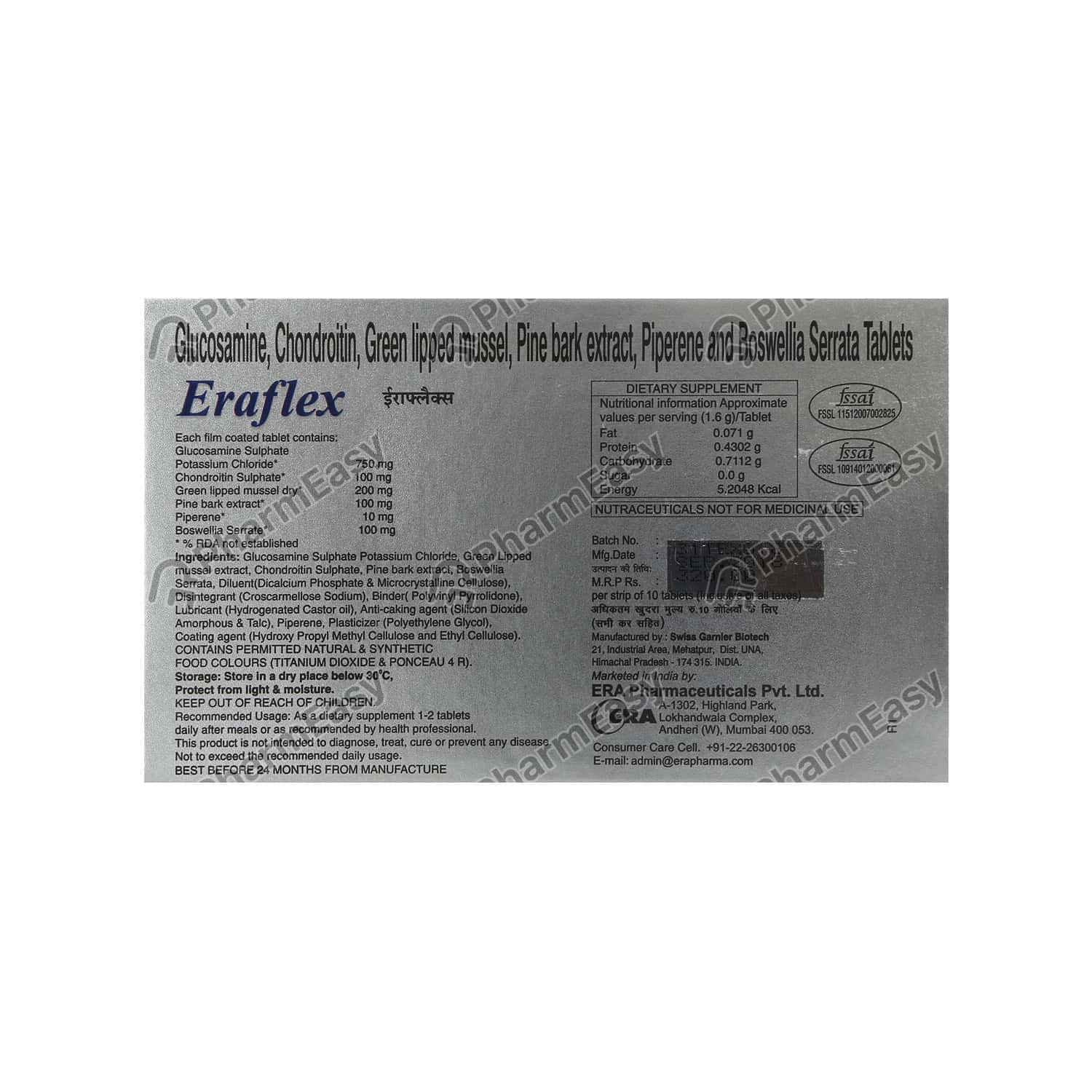Buy Eraflex Strip Of 10 Tablets Online at Flat 18% OFF* | PharmEasy