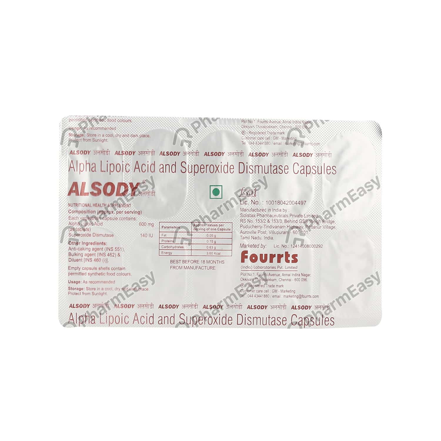 Buy Alsody Capsule Online at Flat 18% OFF* | PharmEasy