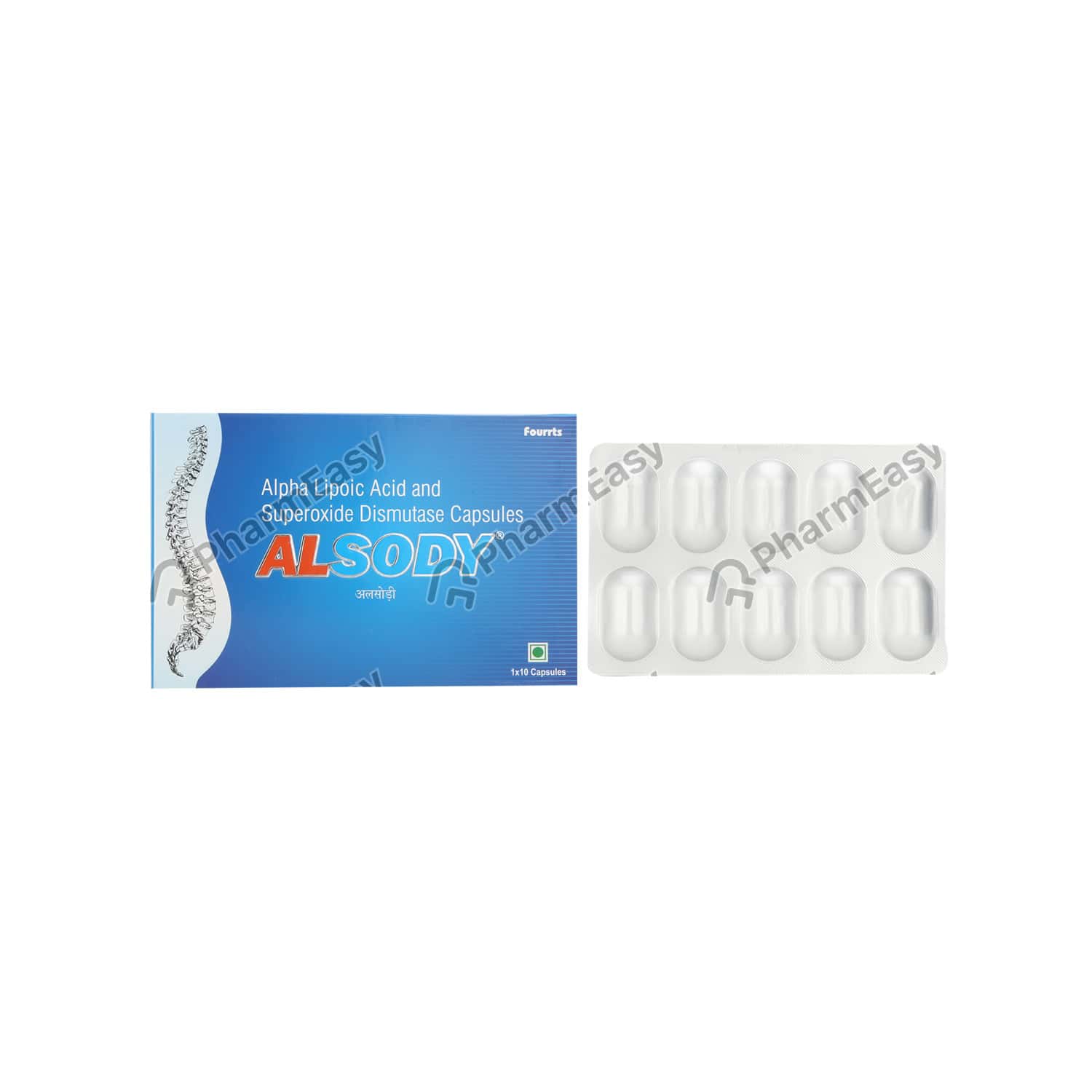 Buy Alsody Capsule Online at Flat 18% OFF* | PharmEasy