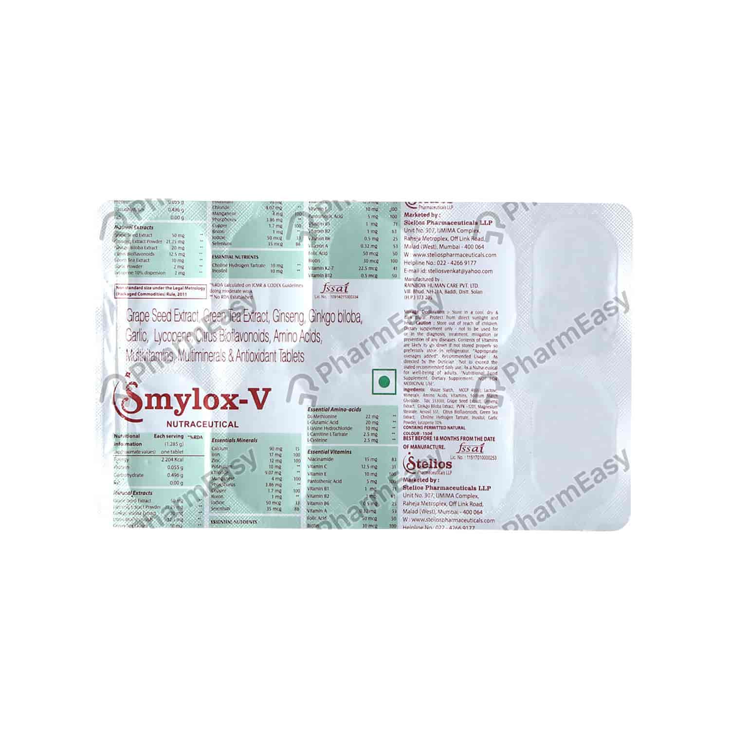Buy Smylox V Tablet 10'S Online at Flat 18% OFF* | PharmEasy
