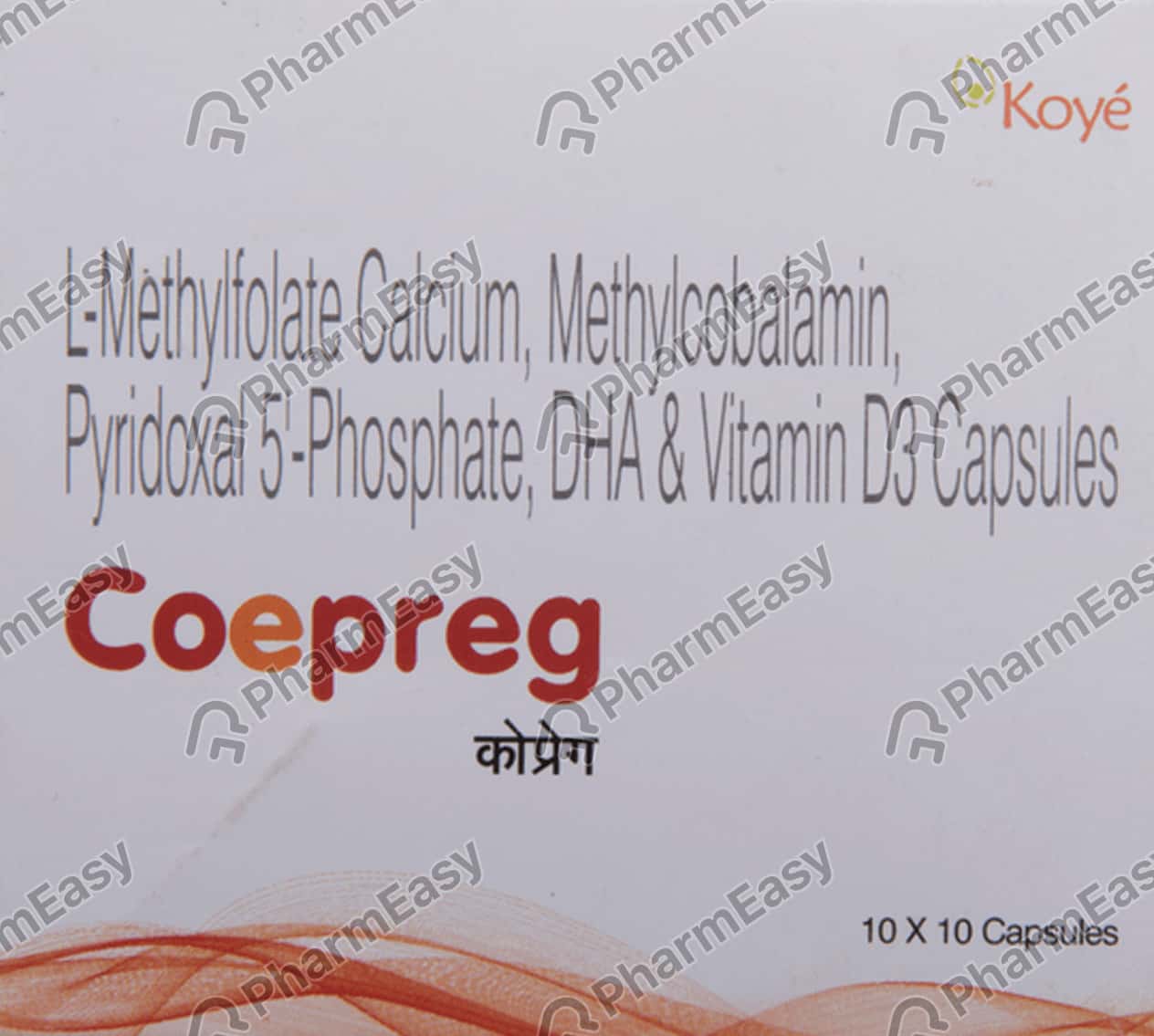 Buy Coepreg Strip Of 10 Softgel Capsules Online at Flat 15% OFF | PharmEasy