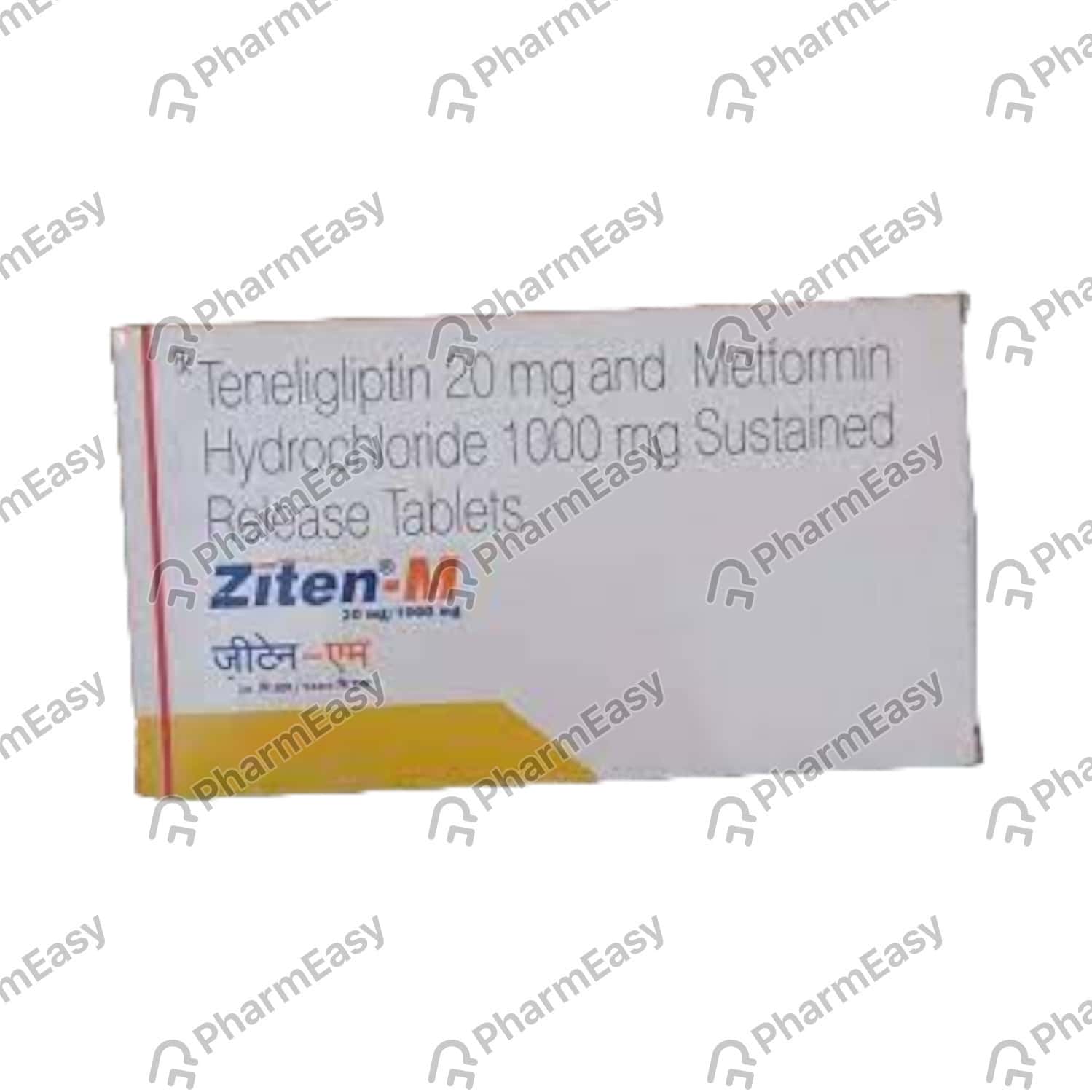 Buy Ziten M 20mg/1000mg Strip Of 10 Tablets Online at Flat 15% OFF ...