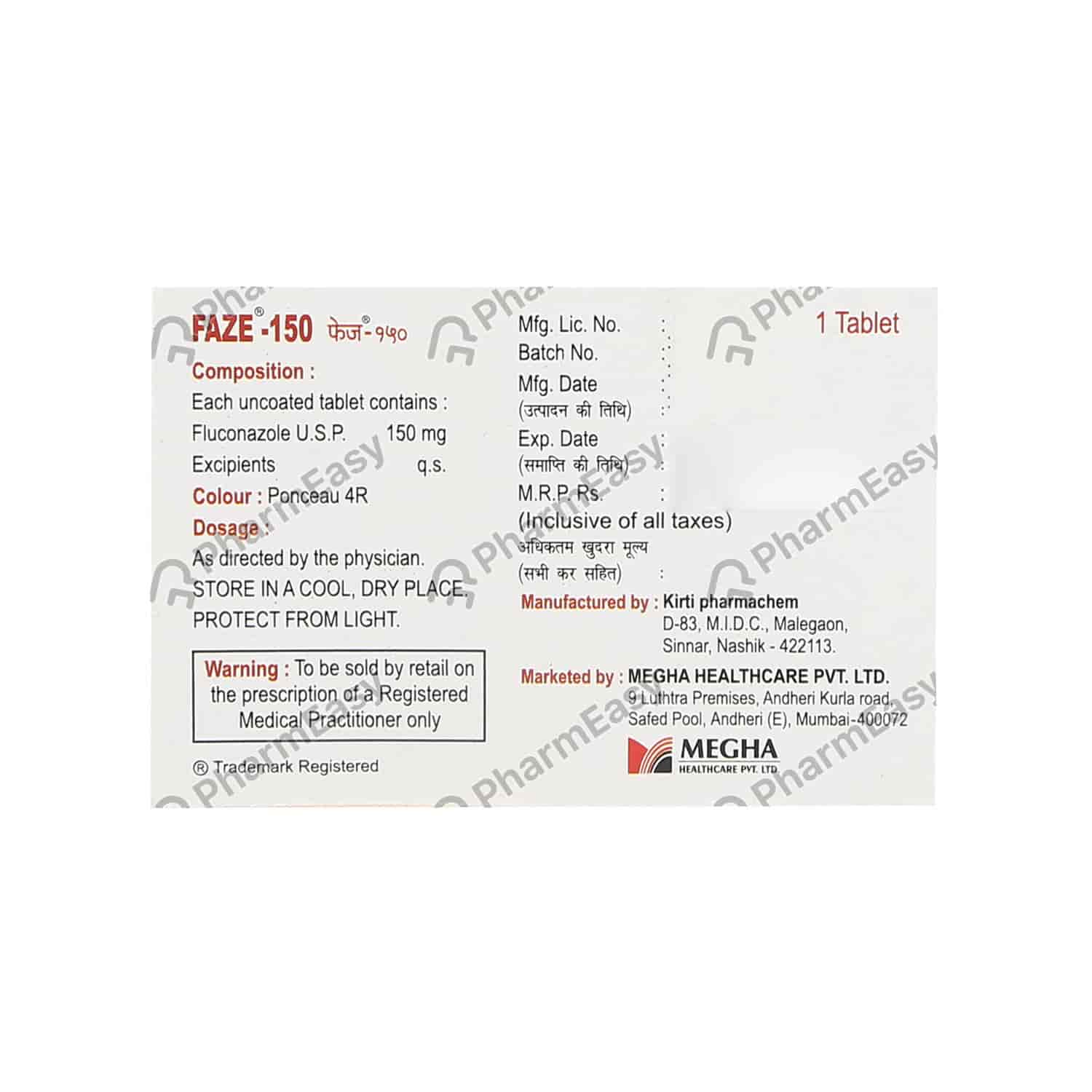 Faze 150mg Tab 1'S - Uses, Side Effects, Dosage, Composition & Price ...