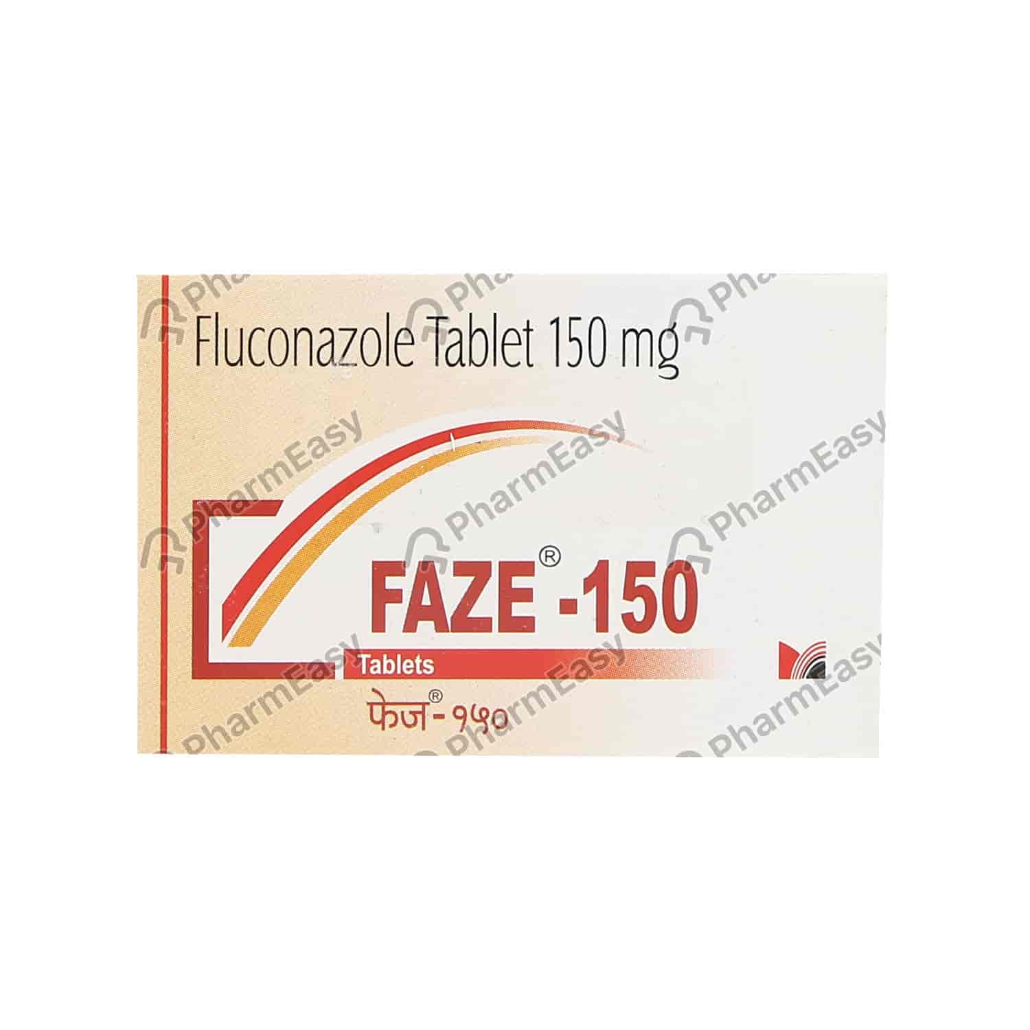 Faze 150mg Tab 1'S - Uses, Side Effects, Dosage, Composition & Price ...