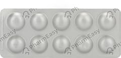 Nebicard T Strip Of 10 Tablets: Uses, Side Effects, Price & Dosage | PharmEasy