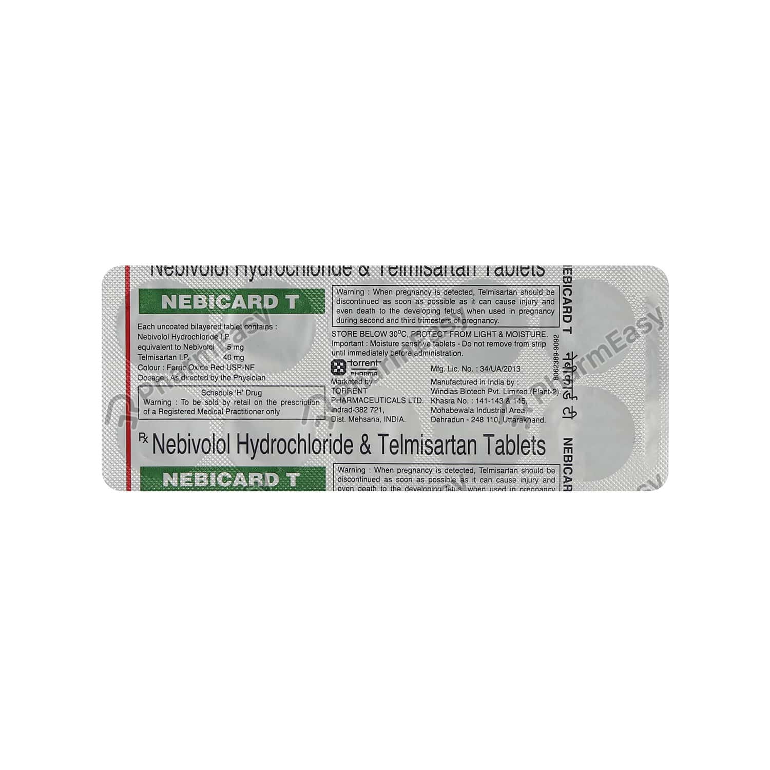 Buy Nebicard T Strip Of 10 Tablets Online at Flat 18% OFF* | PharmEasy