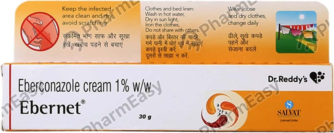 Ebernet 1 %W/W Cream (30): Uses, Side Effects, Price & Dosage | PharmEasy