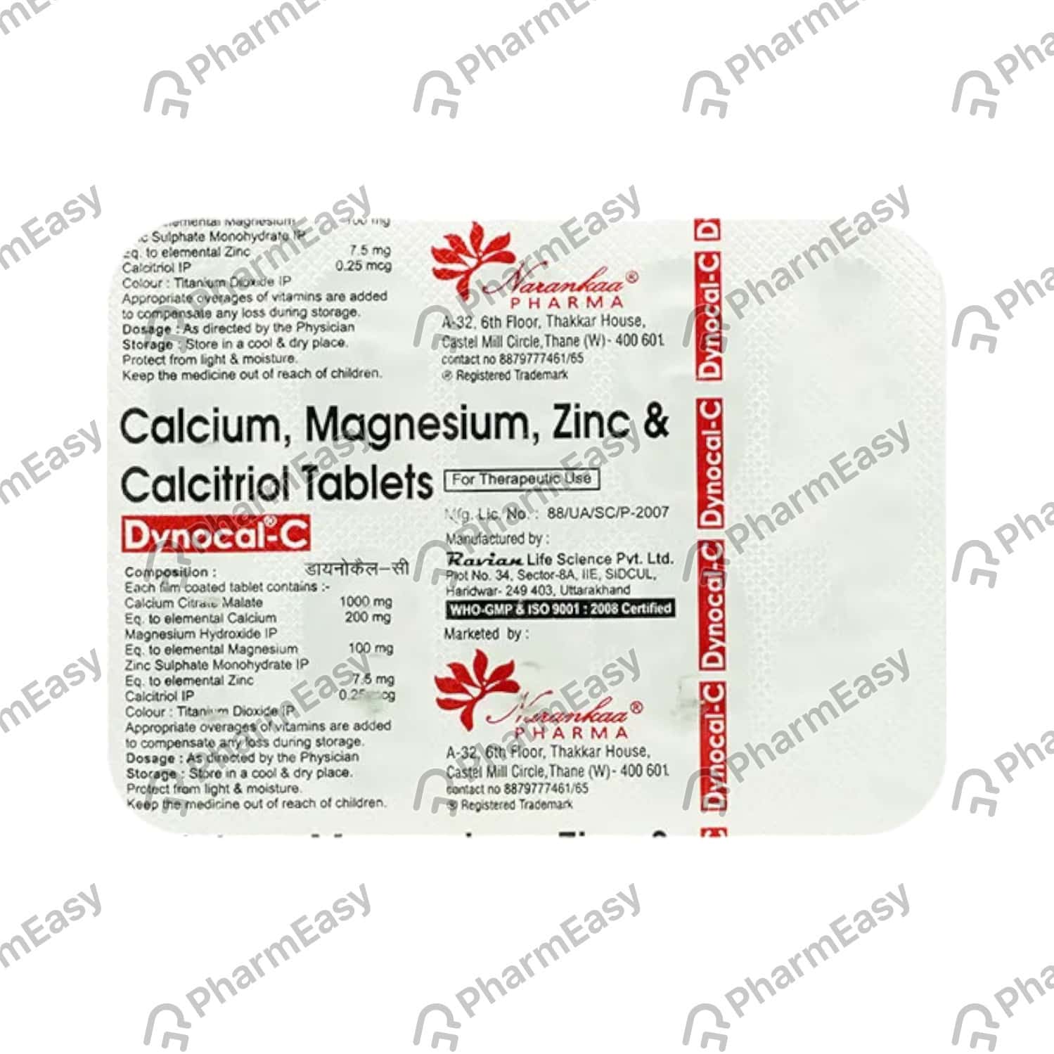 Dynocal C Strip Of 10 Tablets: Uses, Side Effects, Price & Dosage ...