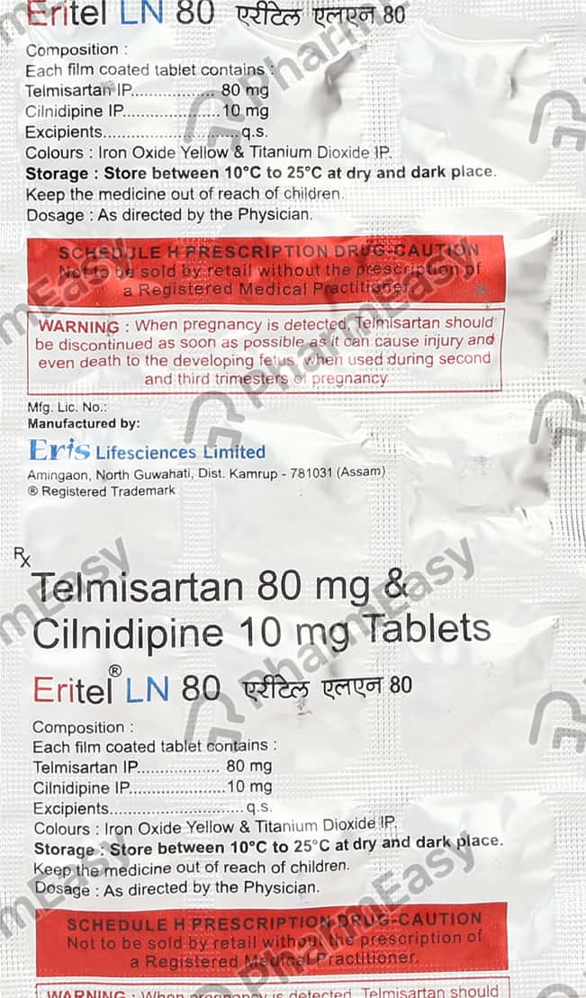 Eritel Ln 80mg Strip Of 15 Tablets: Uses, Side Effects, Price & Dosage ...