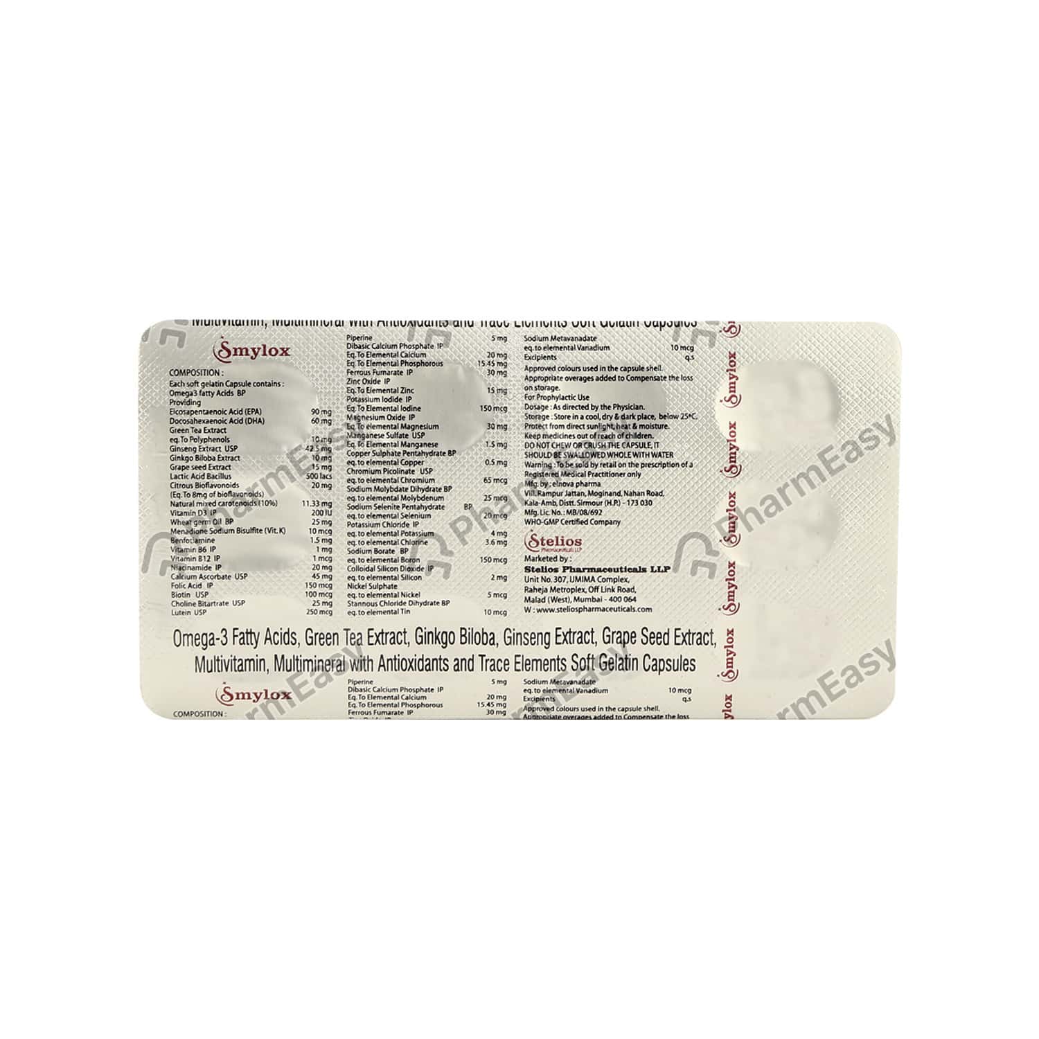 Buy New Smylox Capsule (10) Online at Flat 18% OFF* | PharmEasy