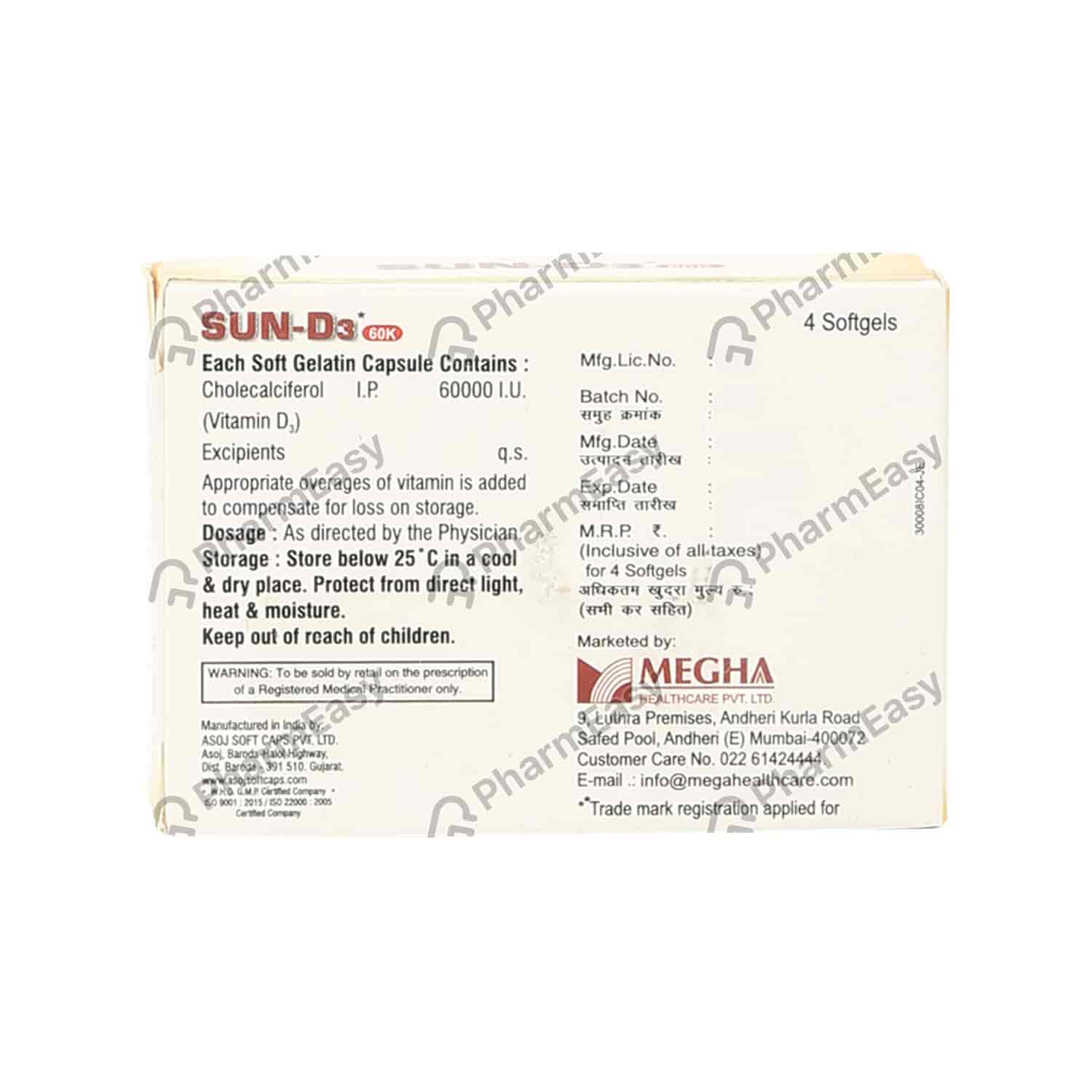 Sun D3 60k Strip Of 4 Capsules - Uses, Side Effects, Dosage ...