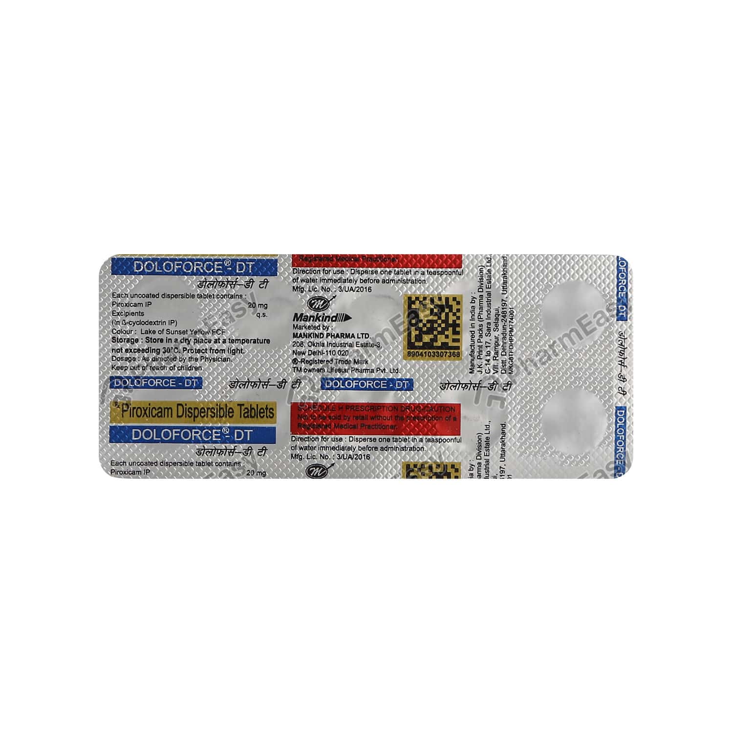 Buy Doloforce Dt 20 MG Tablet (10) Online at Flat 18% OFF* | PharmEasy