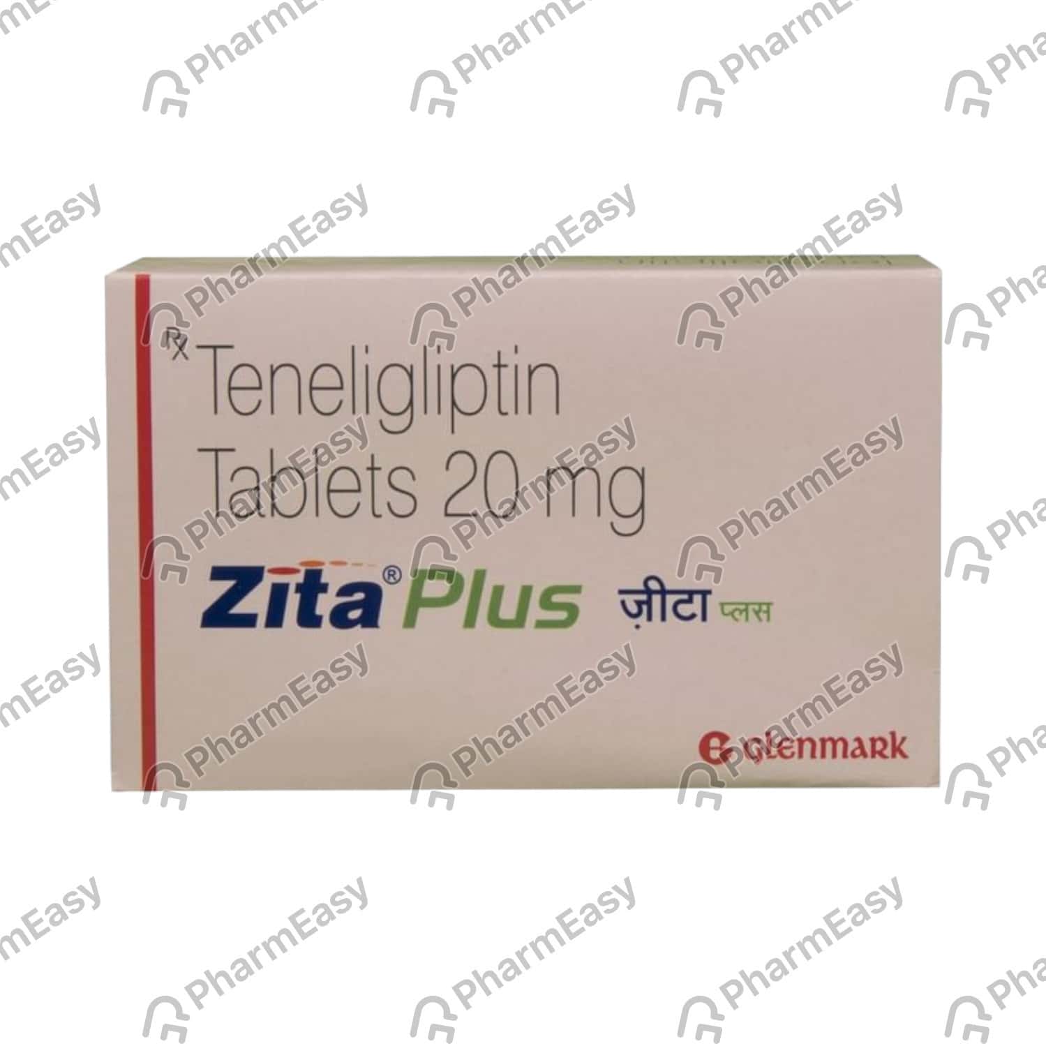 Zita 20 MG Tablet (6): Uses, Side Effects, Price & Dosage | PharmEasy