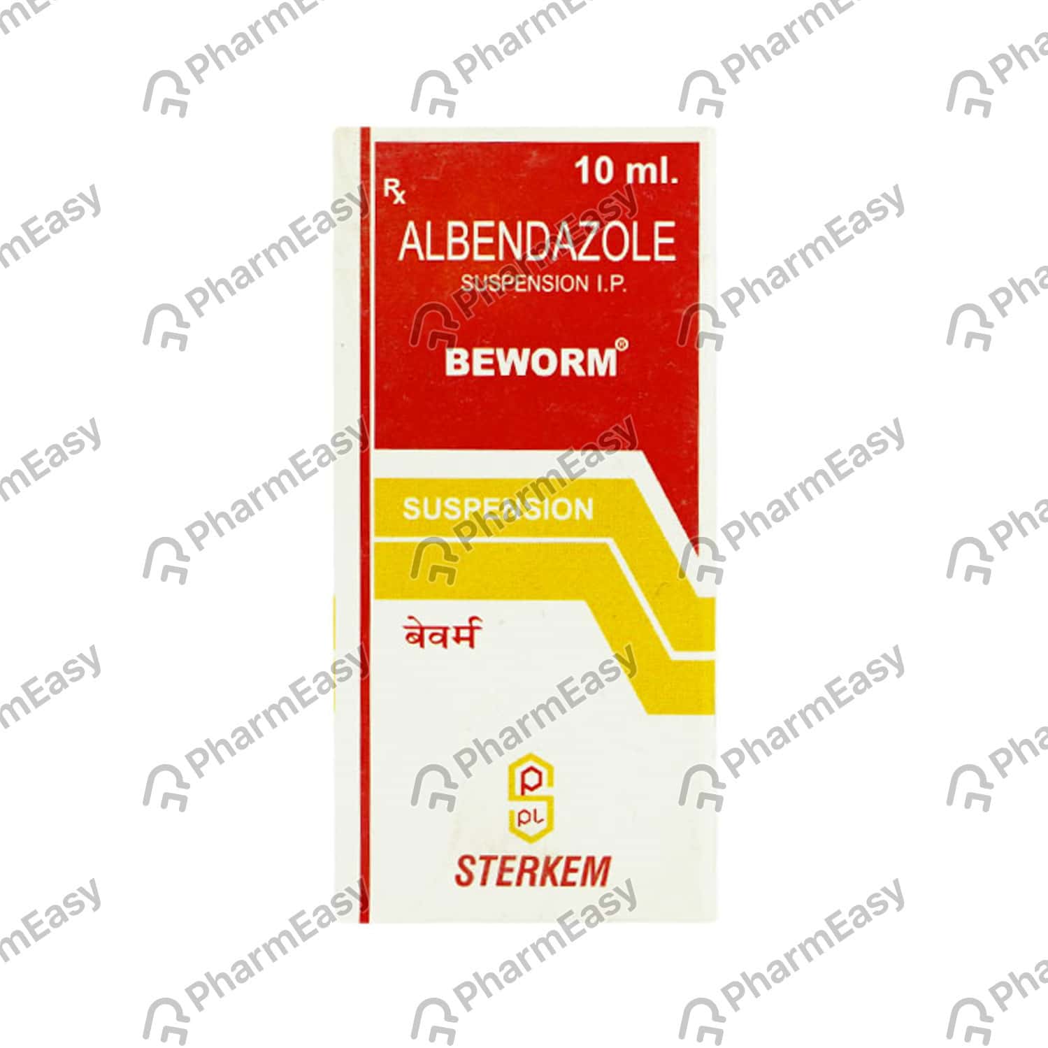 Beworm 200 MG Suspension (10): Uses, Side Effects, Price & Dosage ...